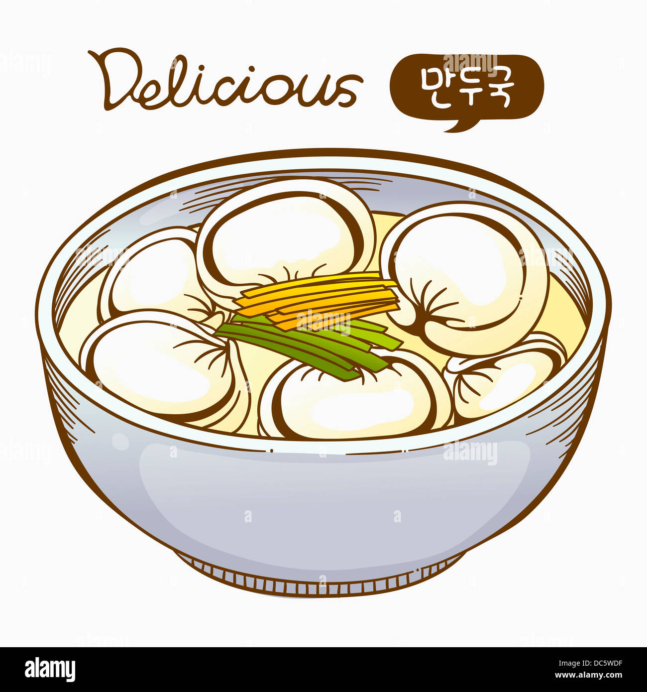 Mandoo hi-res stock photography and images - Alamy