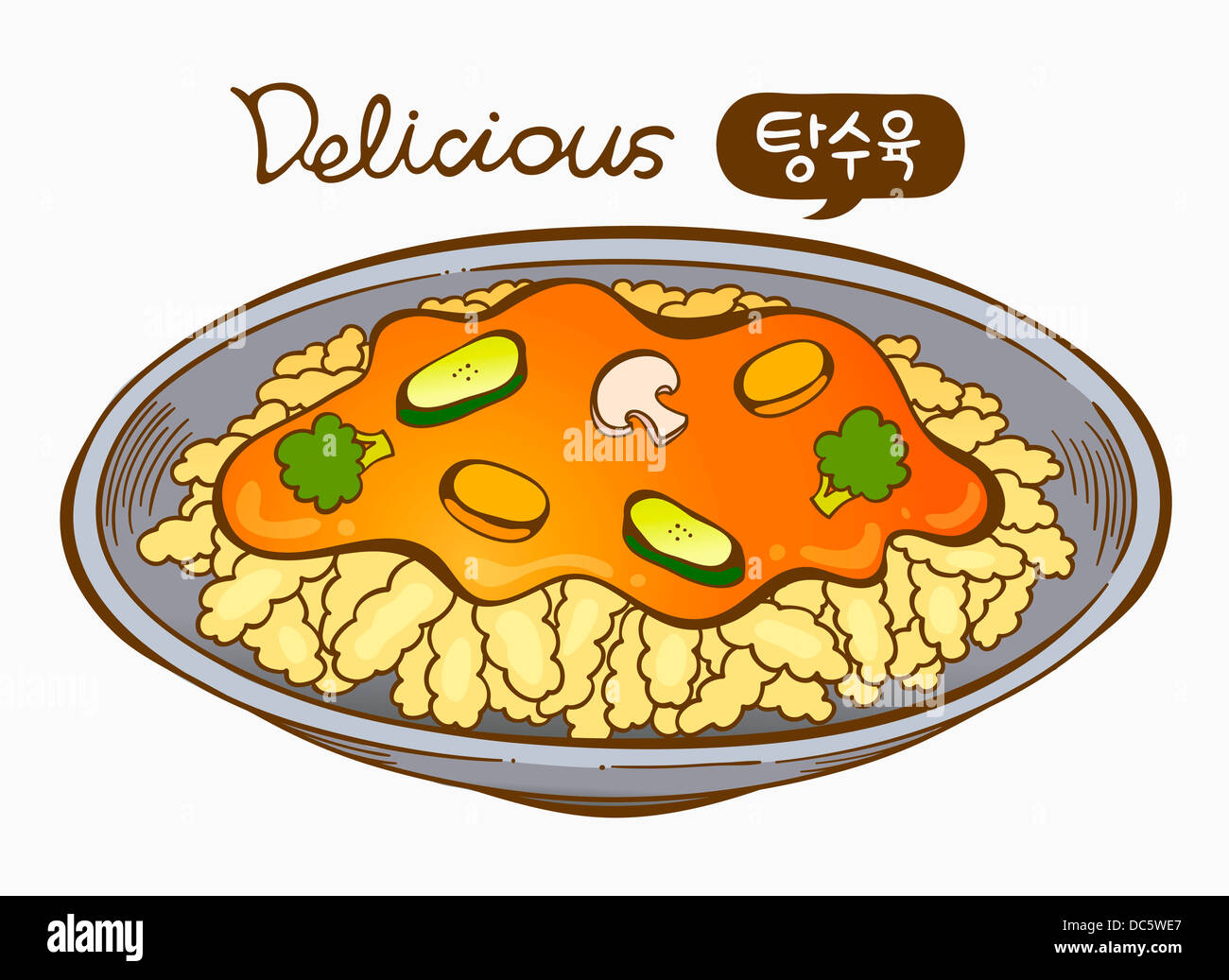 illustration of delicious tang su yook Stock Photo - Alamy