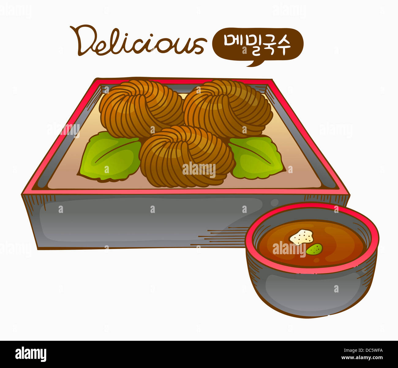 Memil hi-res stock photography and images - Alamy