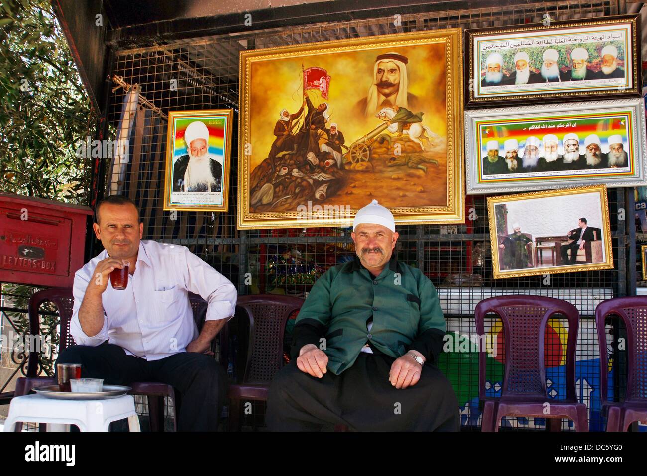 Druze Men High Resolution Stock Photography and Images - Alamy