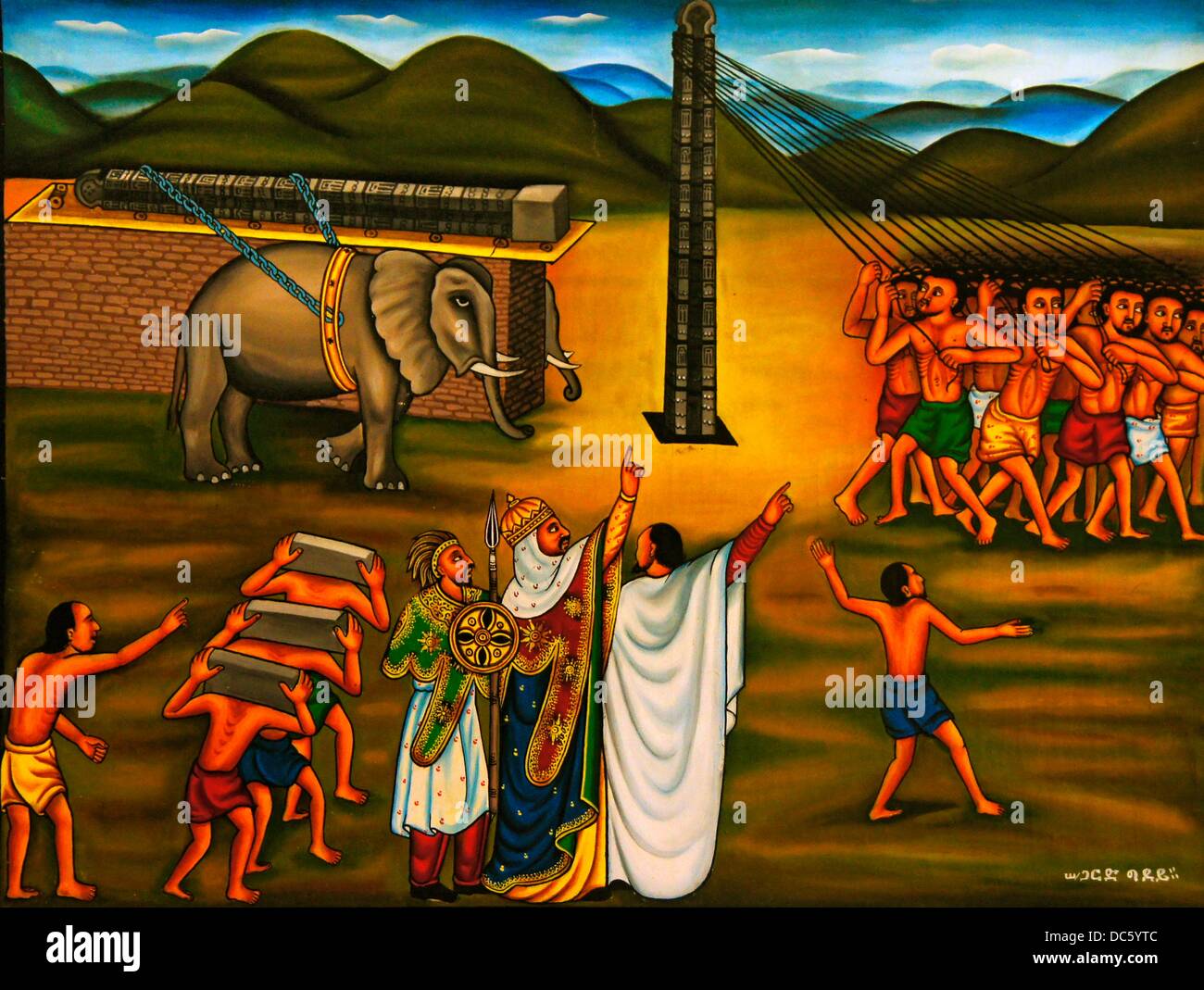 Axum ethiopia painting hi-res stock photography and images - Alamy