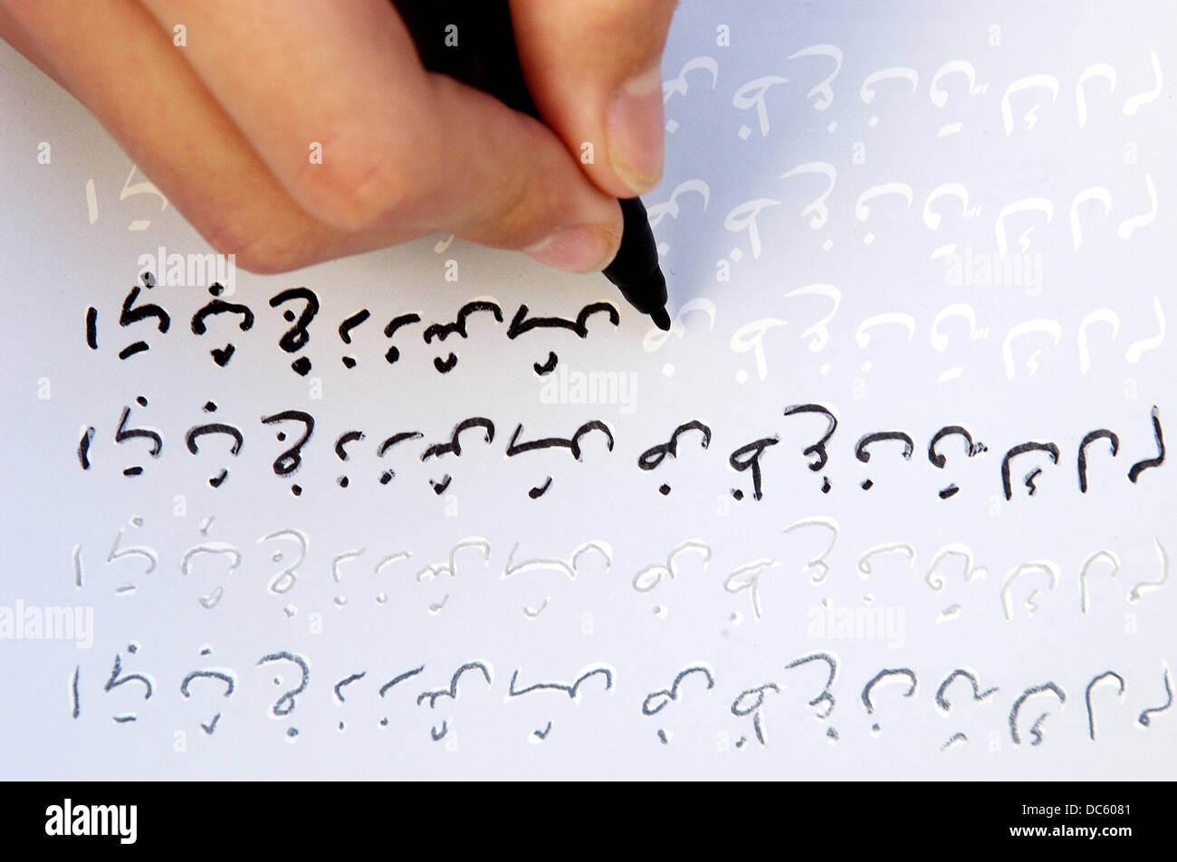 Arabic Writing Paper High Resolution Stock Photography and Images - Alamy