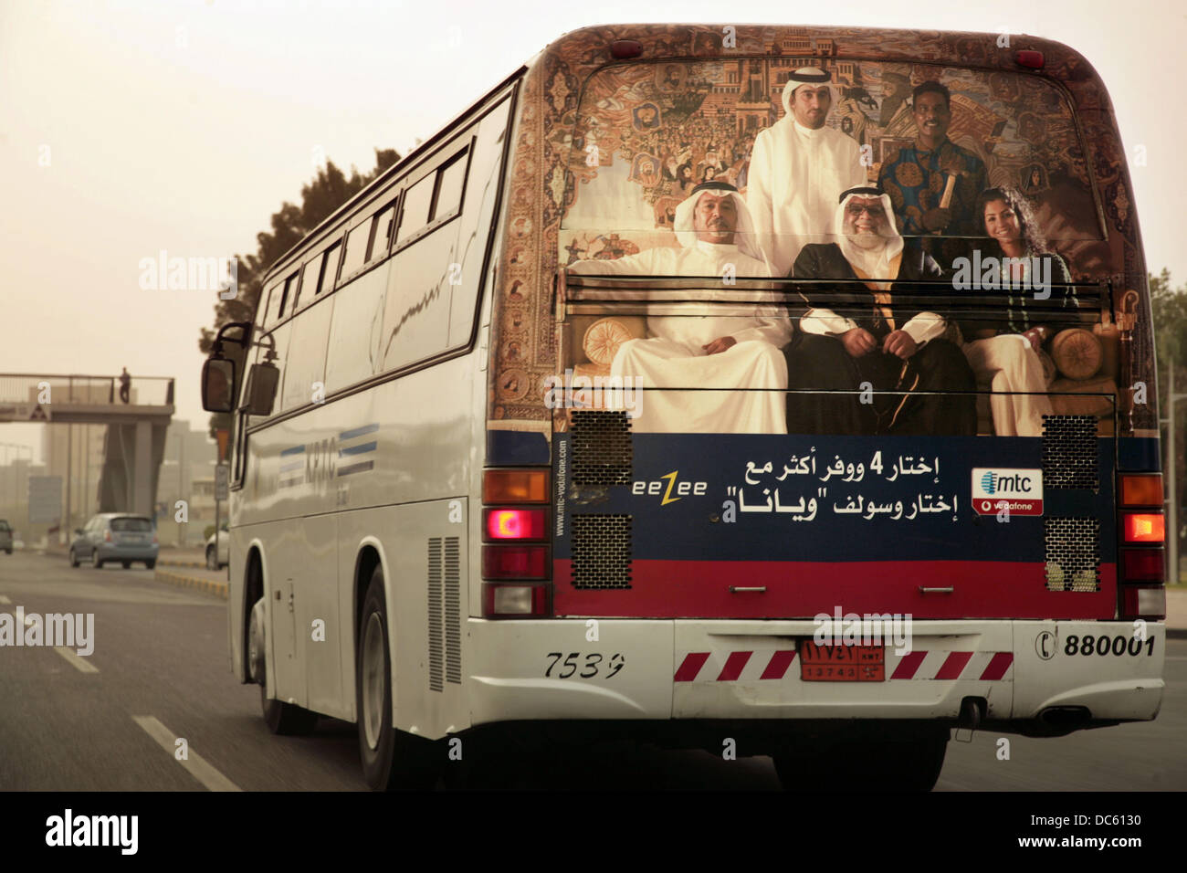 Transport at Kuwait City. Kuwait Stock Photo - Alamy