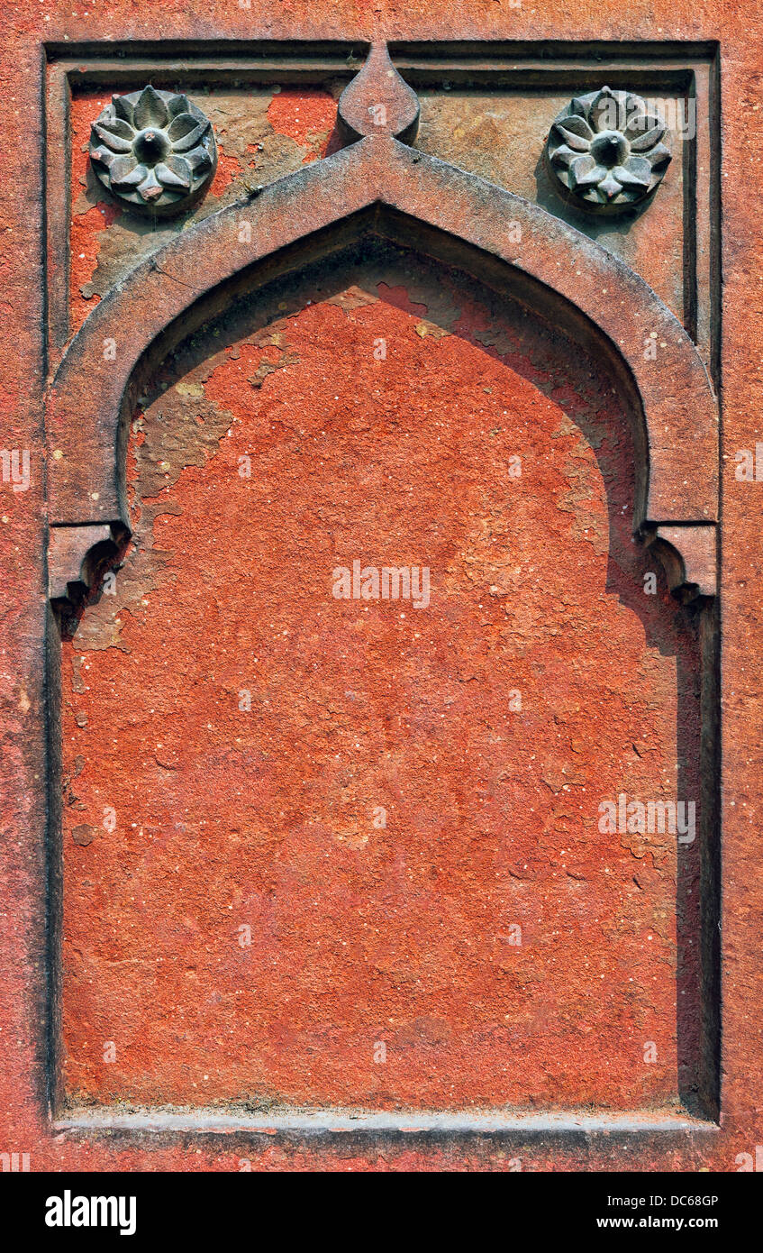 Arabic ancient artwork hi-res stock photography and images - Alamy