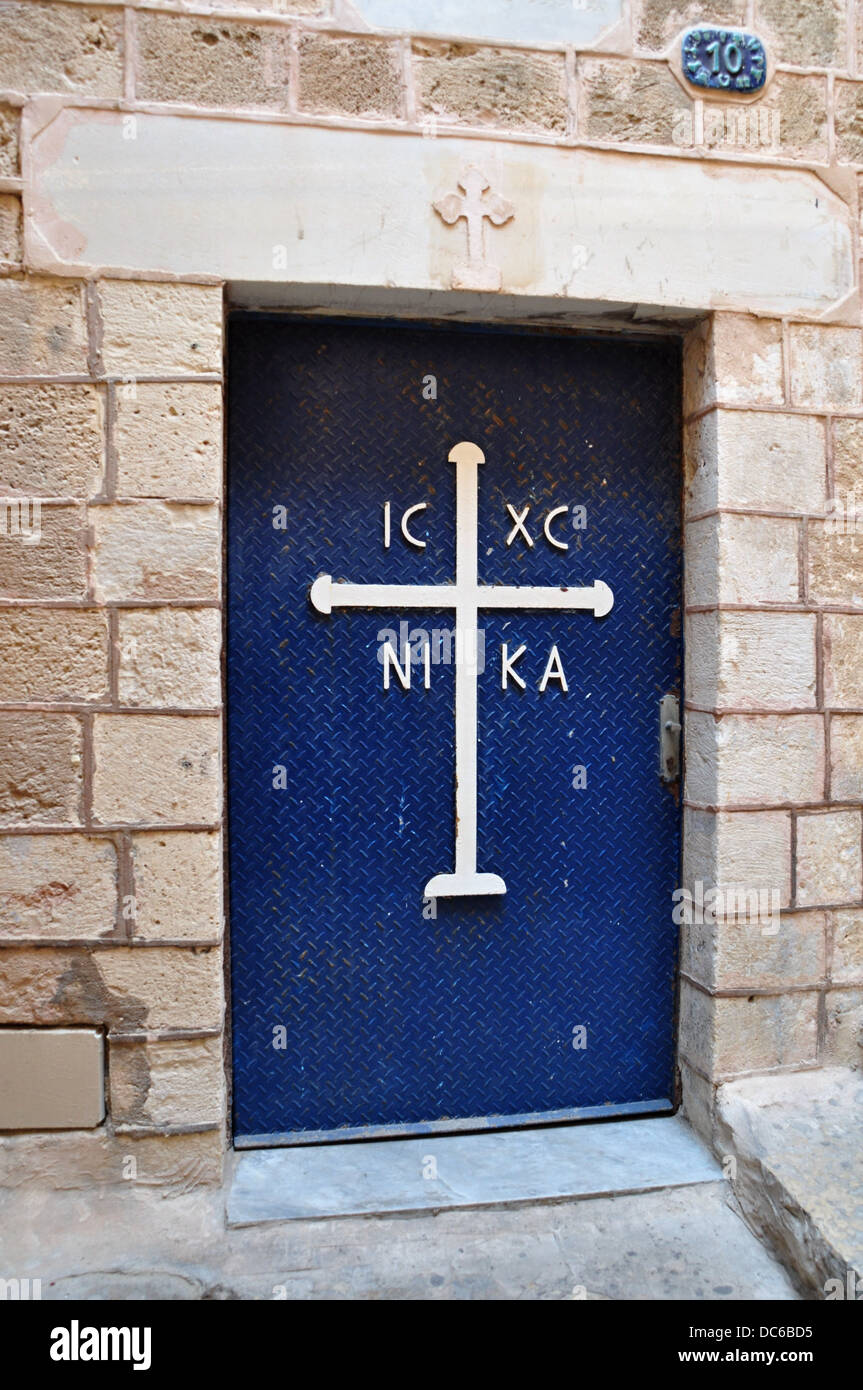 Israel doors hi-res stock photography and images - Alamy