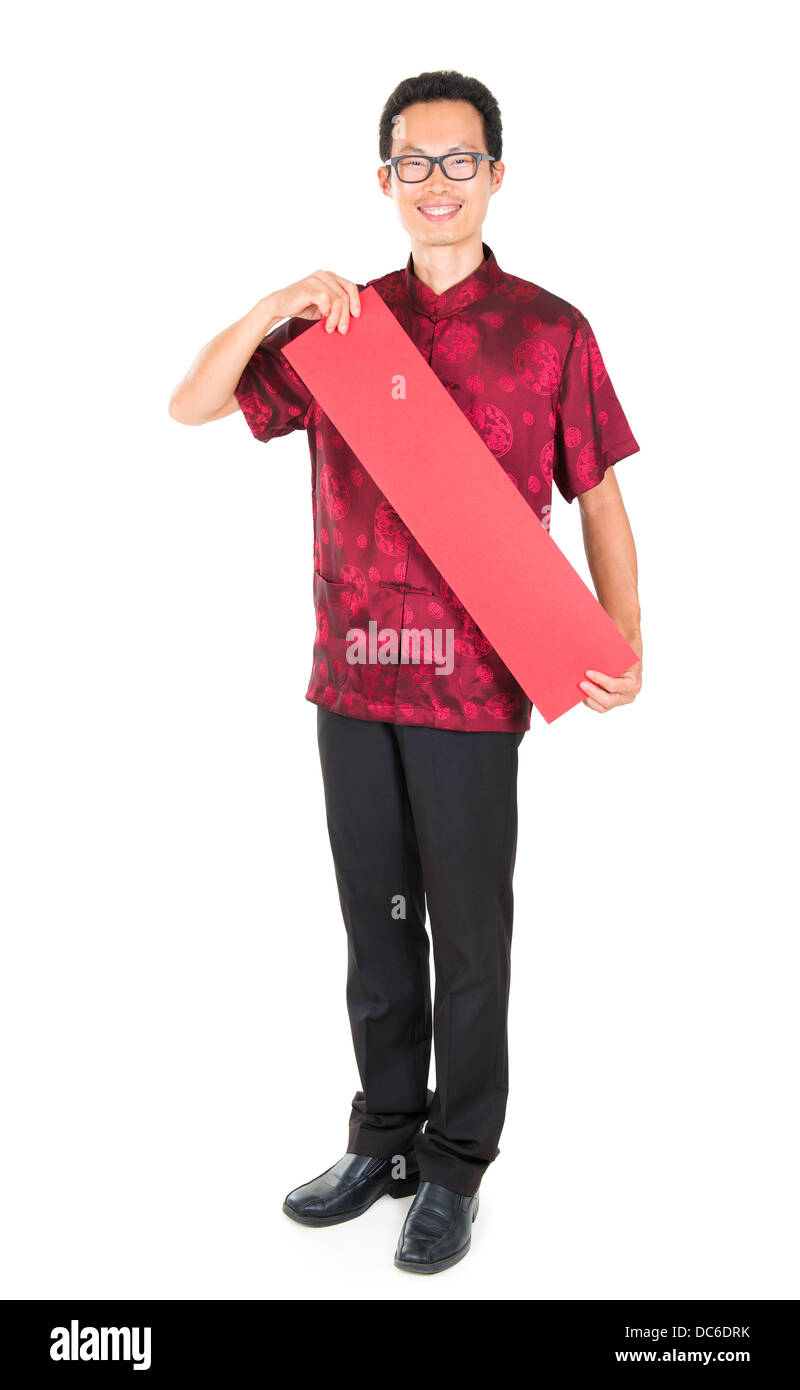 Celebrate spring festival couplets hi-res stock photography and images ...