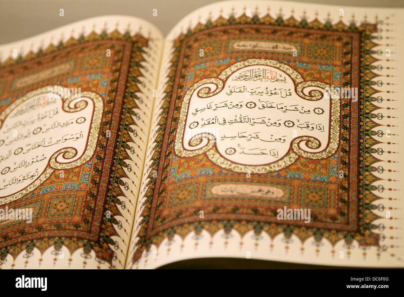 Quran page hi-res stock photography and images - Alamy