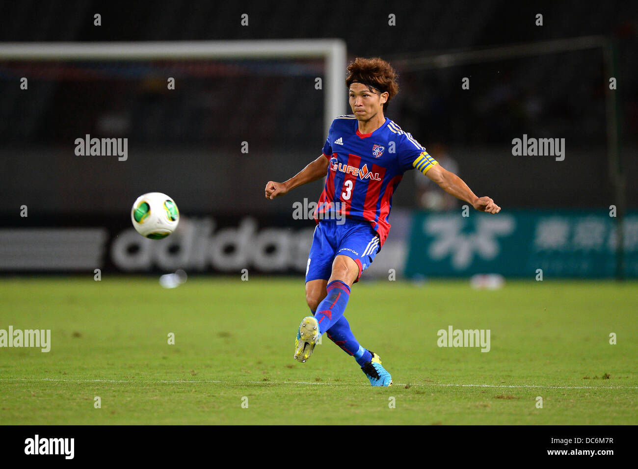 Masato Morishige (FC Tokyo), AUGUST 3, 2013 - Football / Soccer : 2013 ...