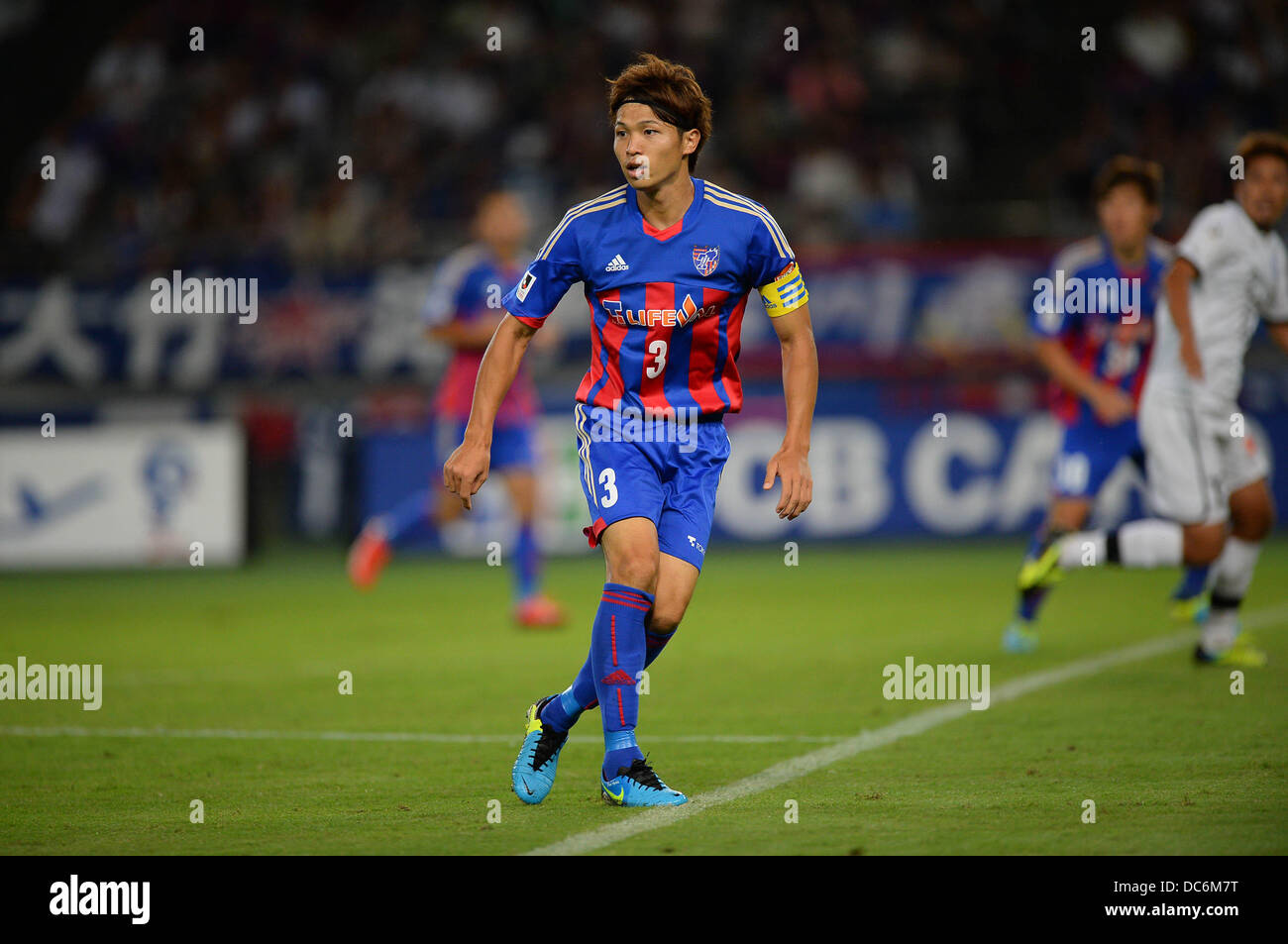 Masato Morishige (FC Tokyo), AUGUST 3, 2013 - Football / Soccer : 2013 ...