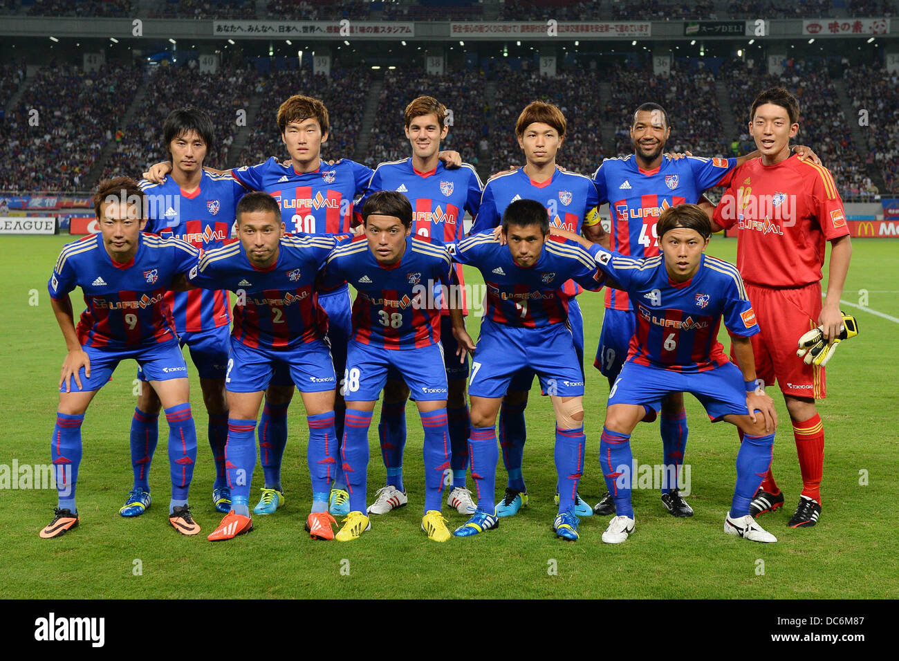 FCFC Tokyo team group line-up, AUGUST 3, 2013 - Football / Soccer : FC ...