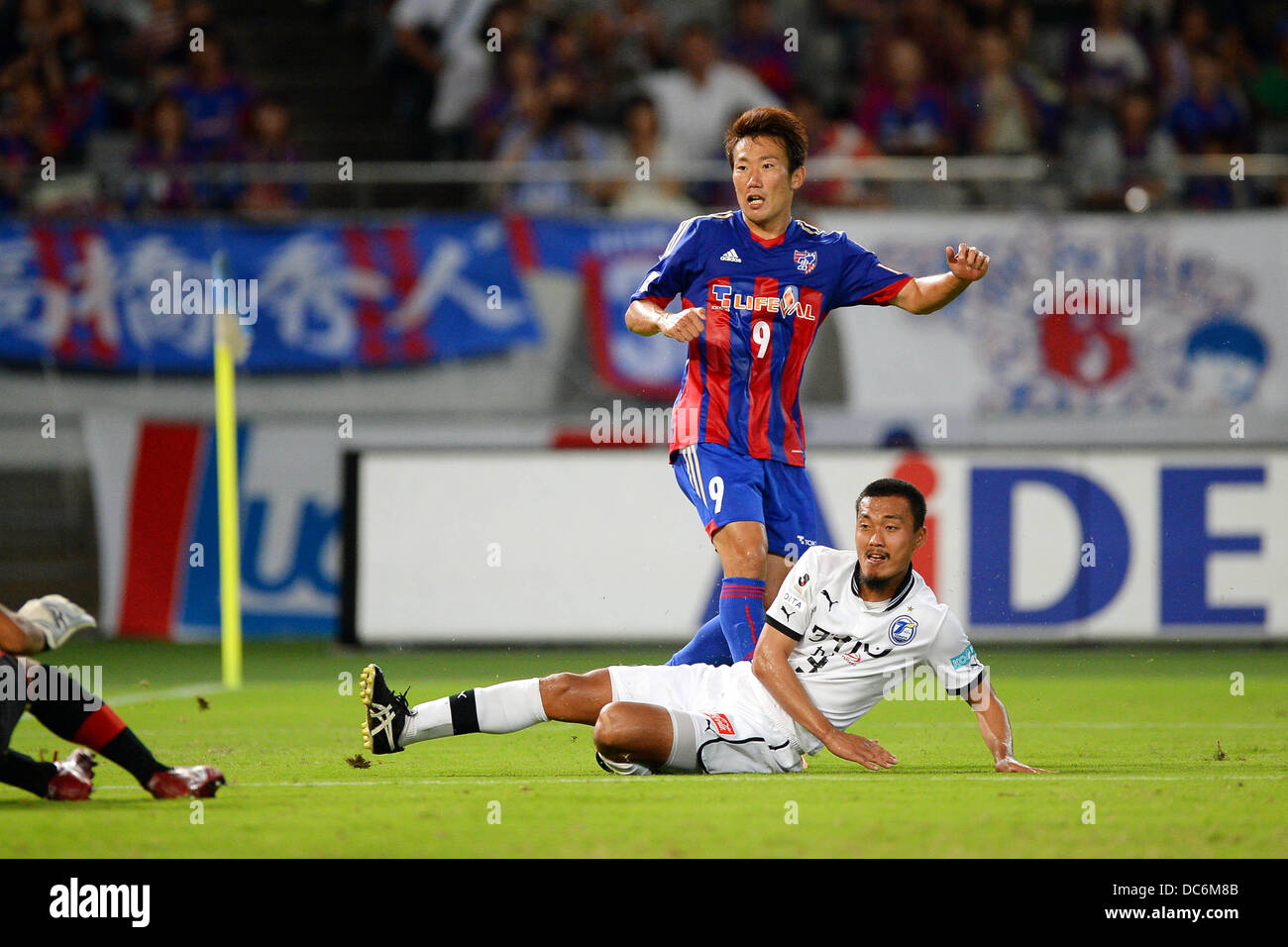 Kazuma watanabe hi-res stock photography and images - Alamy