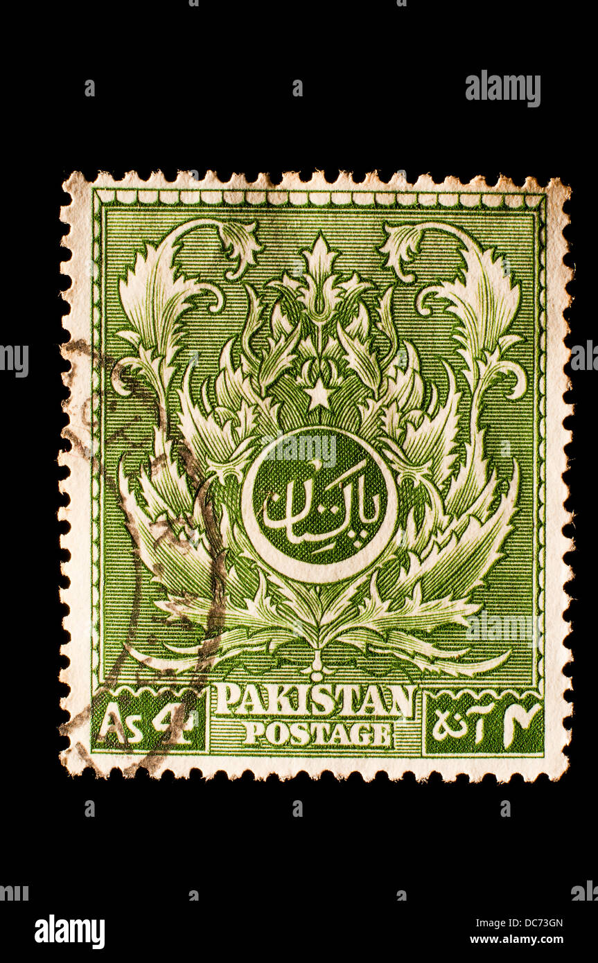 Pakistan postage stamp hi-res stock photography and images - Alamy