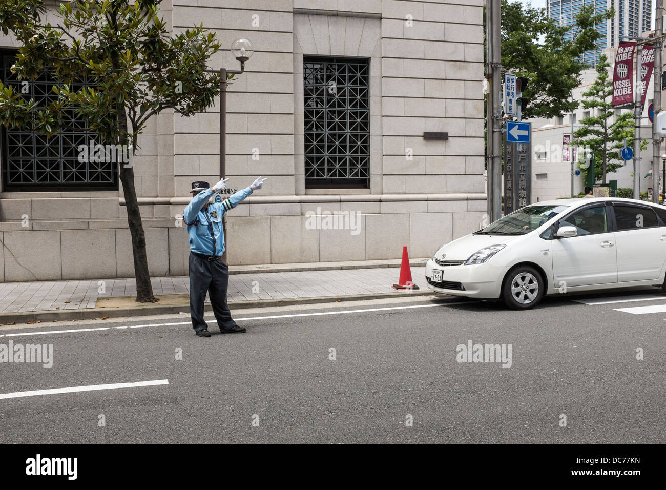 Traffic police japan hi-res stock photography and images - Alamy