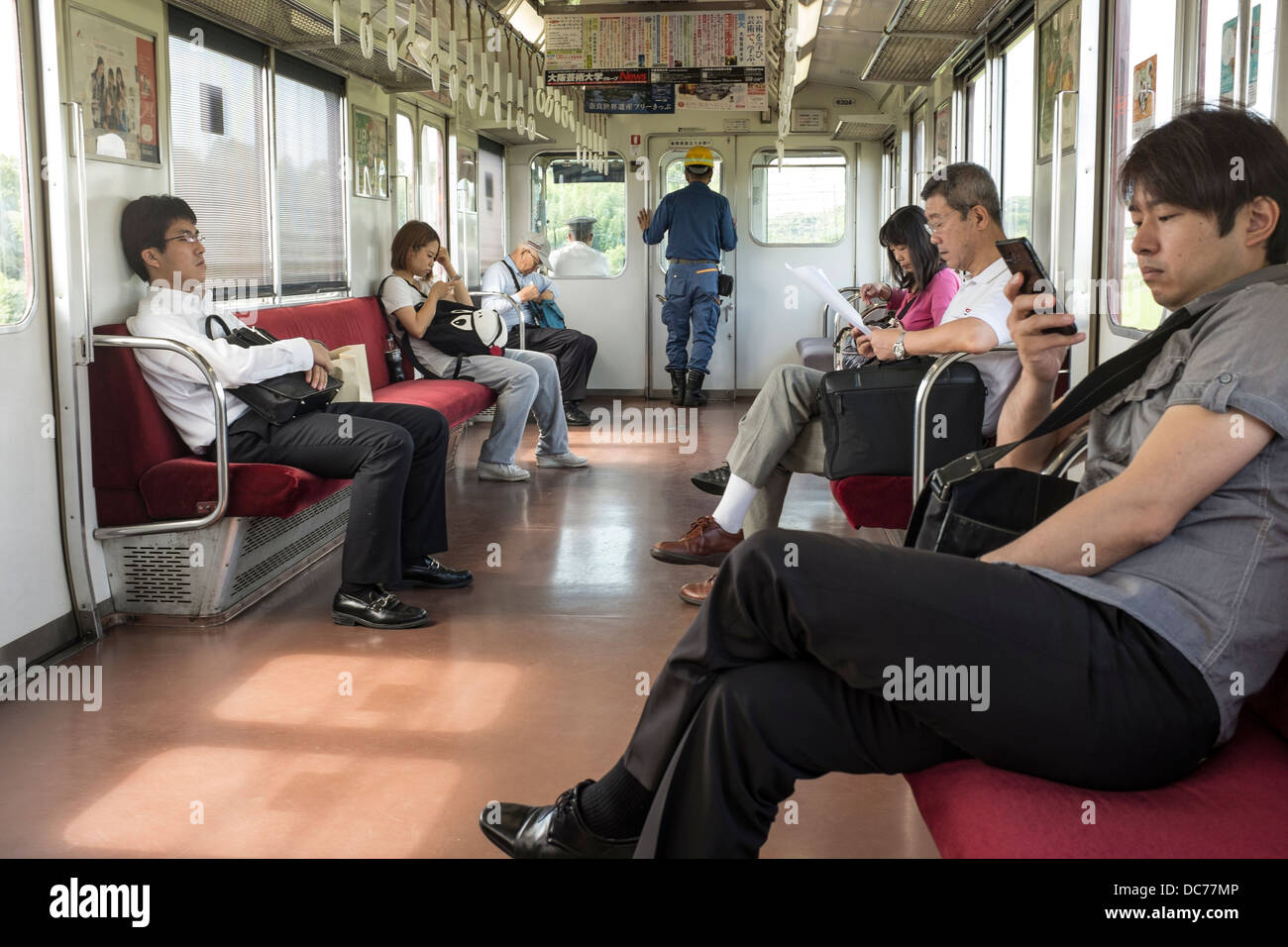 Public transport japan hi-res stock photography and images - Alamy