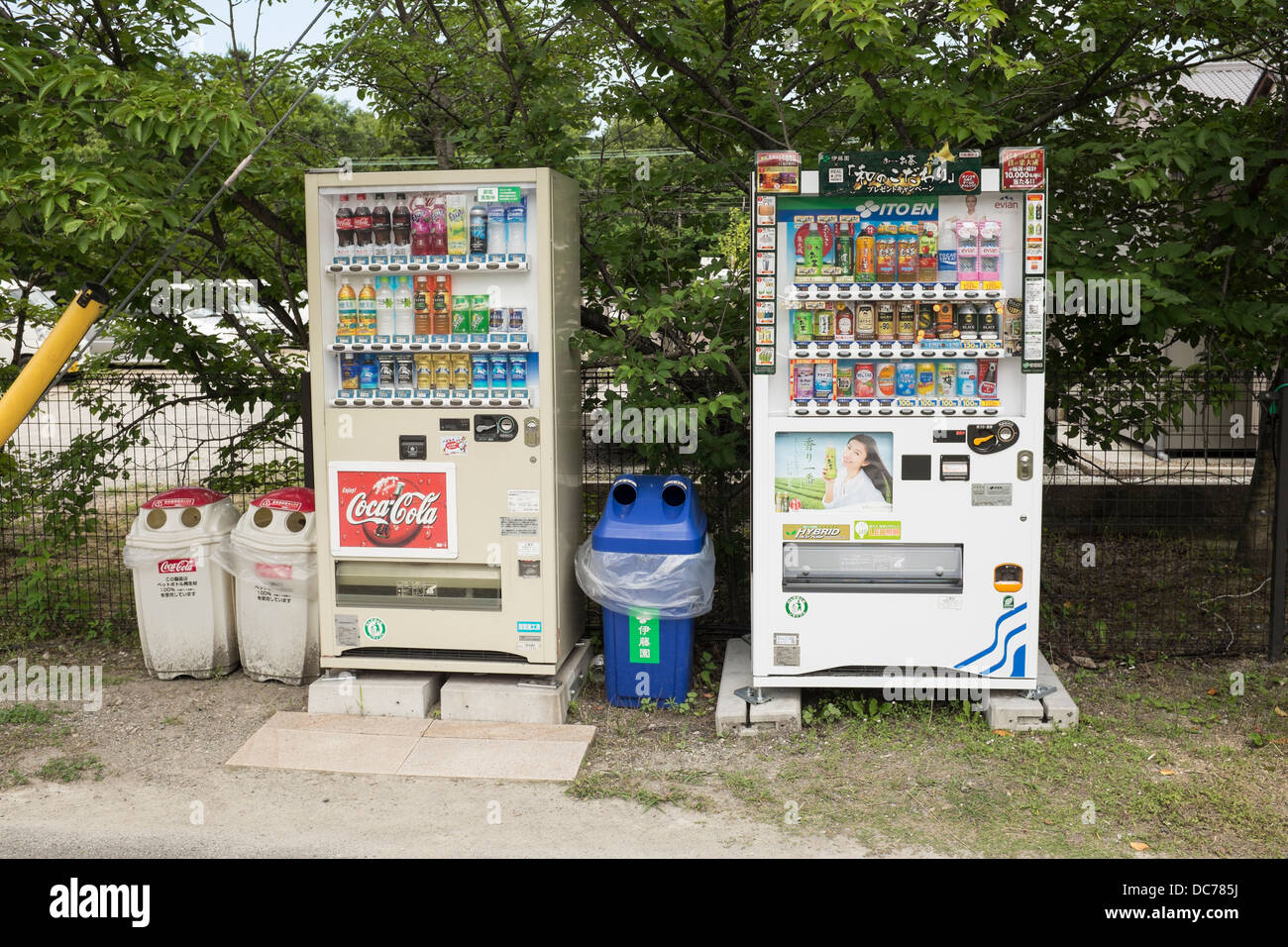 Roadside vending machine hi-res stock photography and images - Alamy