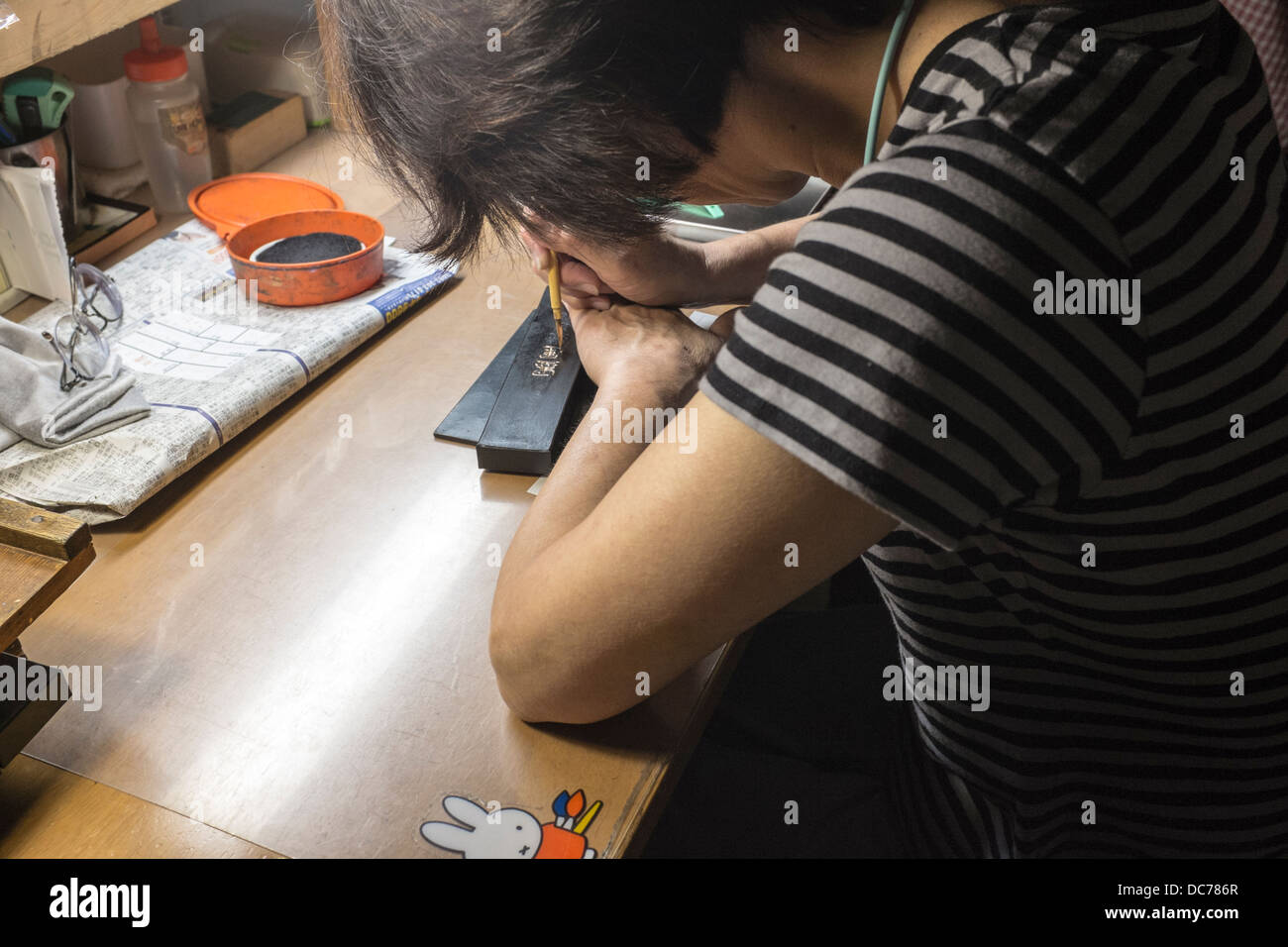 Ink stick hi-res stock photography and images - Alamy