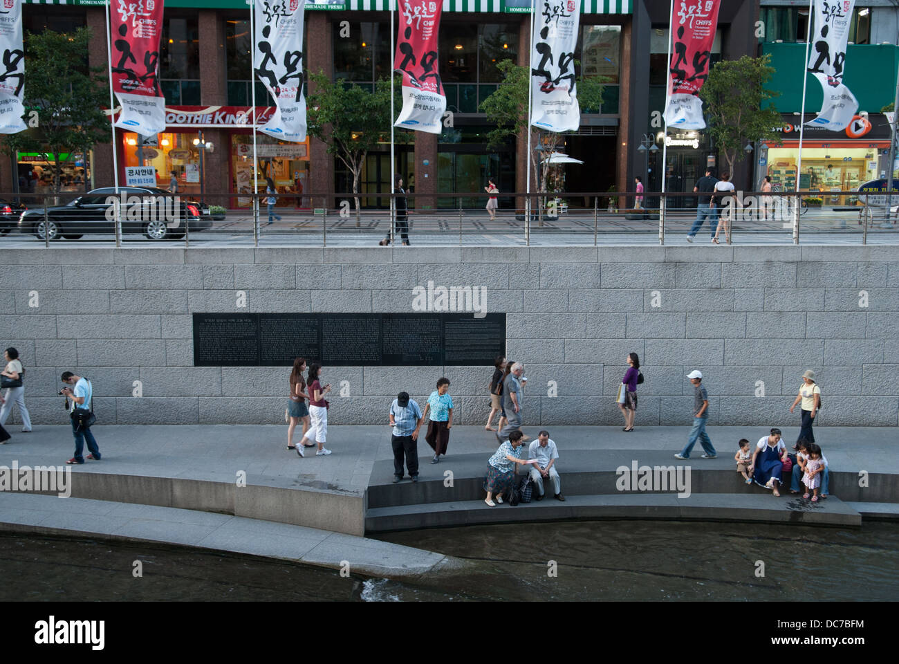 Cheonggye Stream or Cheonggyecheon runs through central Seoul, South ...