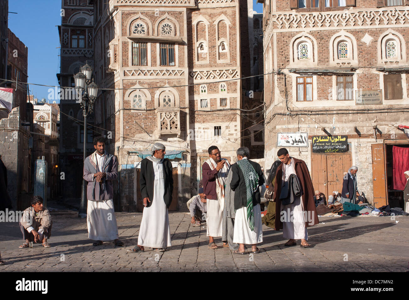 Traditional yemeni dress hi-res stock photography and images - Alamy