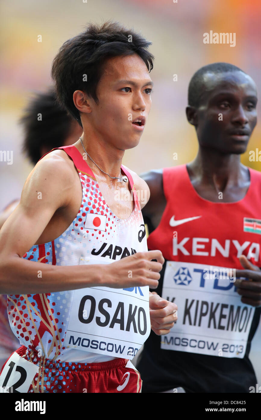 Suguru Osako of Japan competes in the men's 10000-meter final at the ...