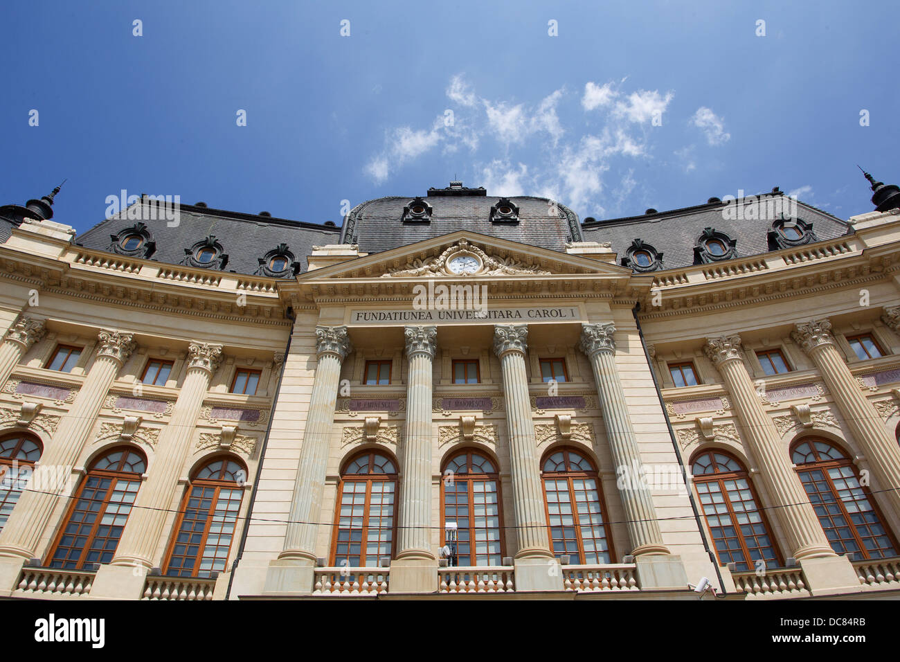 Bucharest public library hi-res stock photography and images - Alamy