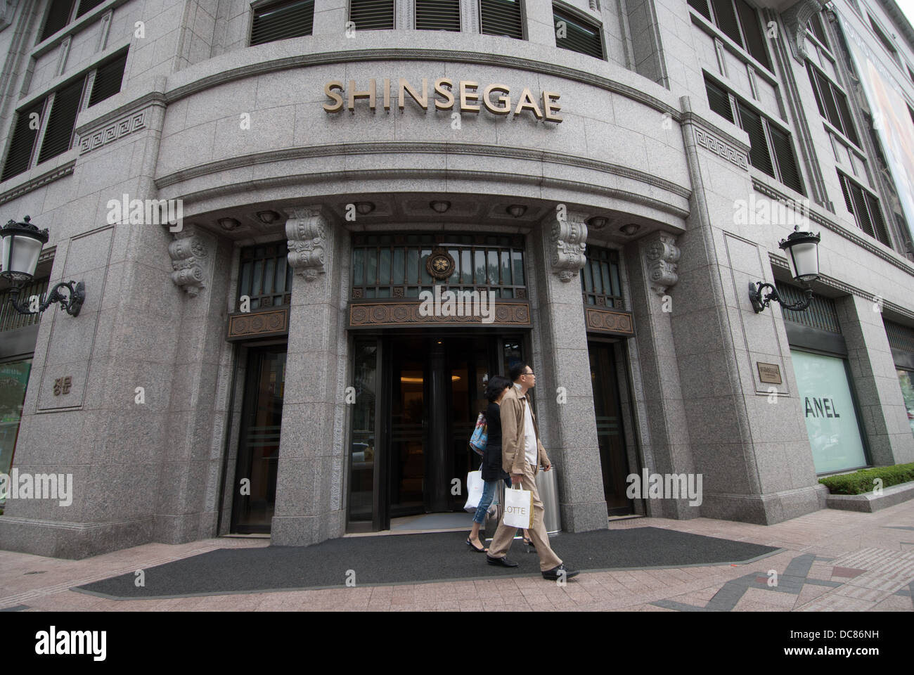 Shinsegae department store, Seoul, Korea Stock Photo - Alamy