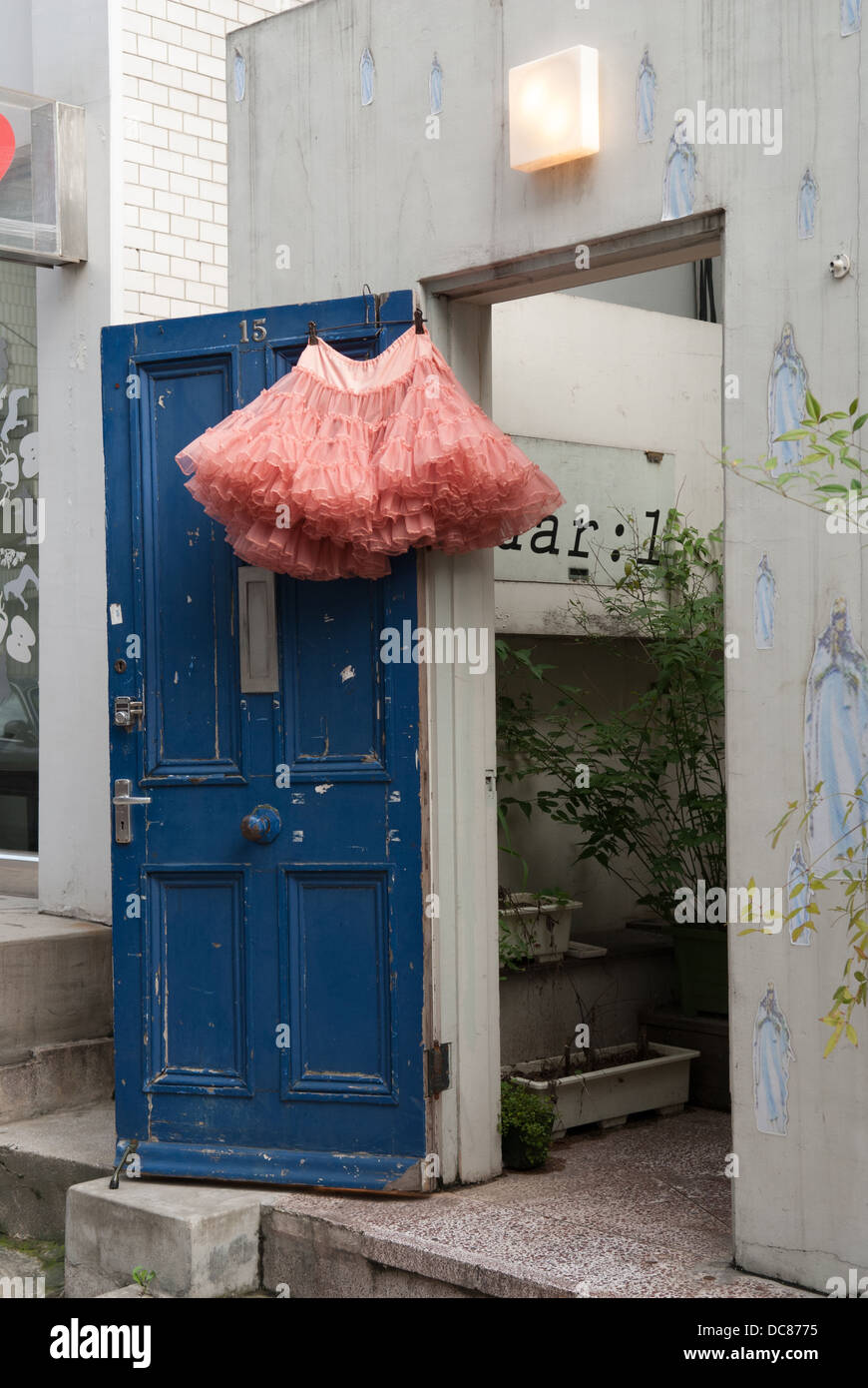 Sinsa dong, seoul hi-res stock photography and images - Alamy