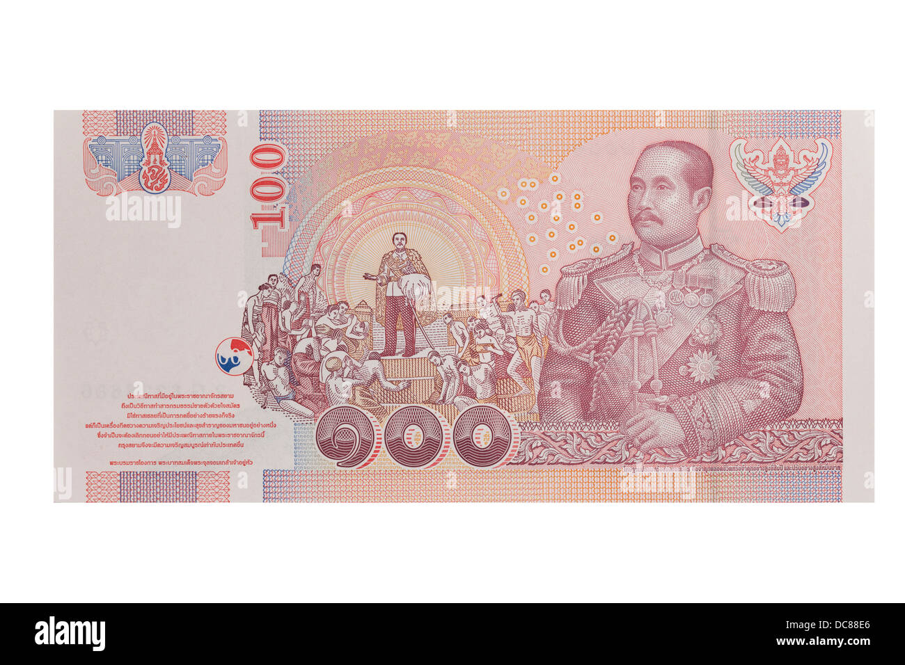 One hundred thai Baht note note on a white background Stock Photo - Alamy