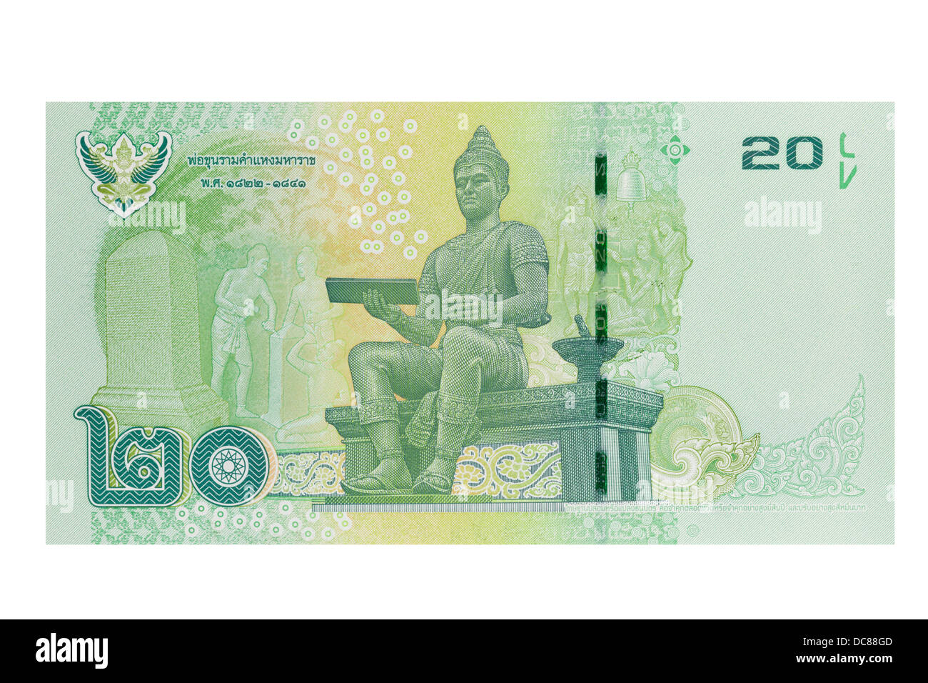 Twenty thai Baht note note on a white background Stock Photo - Alamy