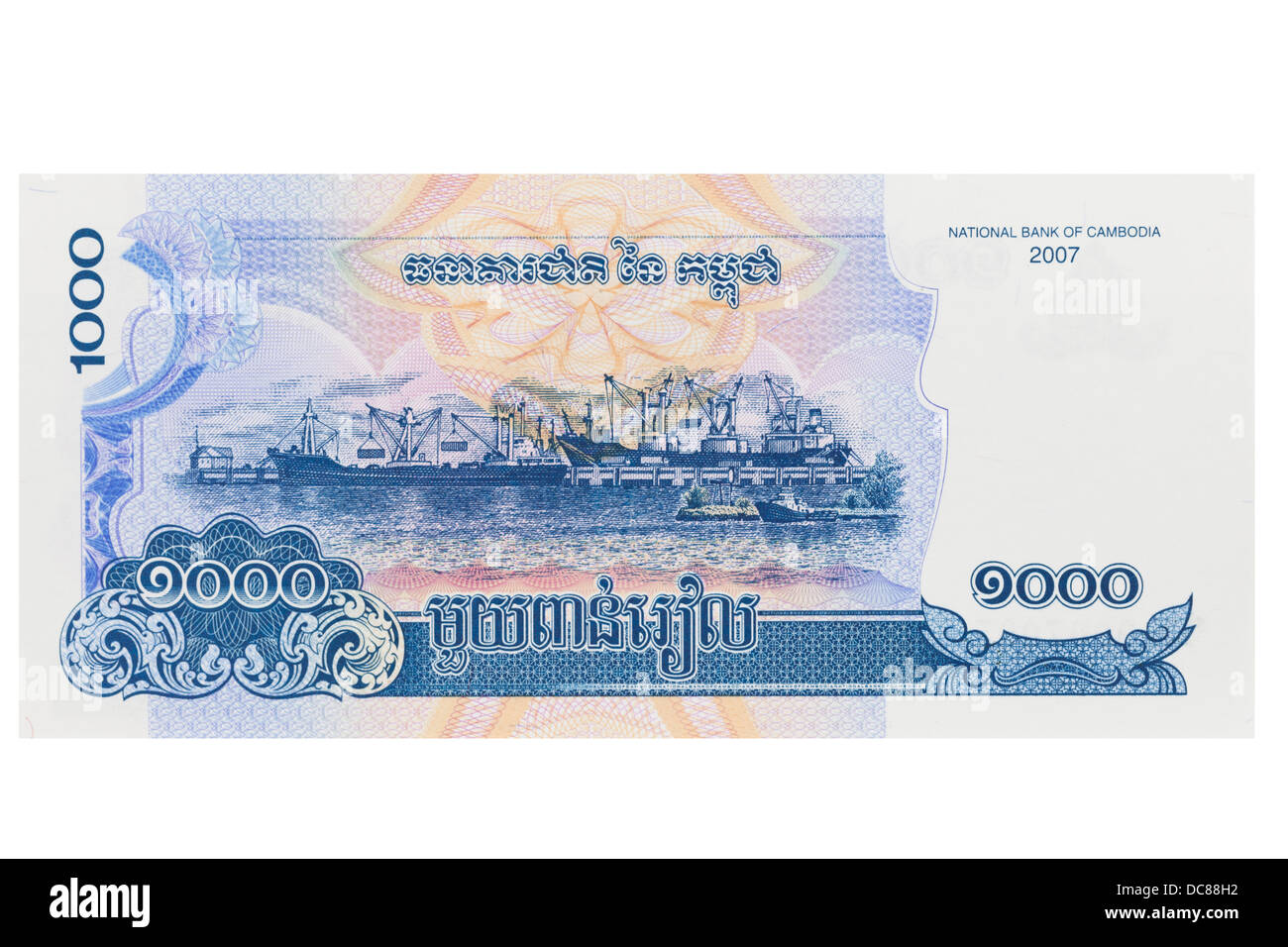 Cambodian one thousand riel note on a white background Stock Photo - Alamy