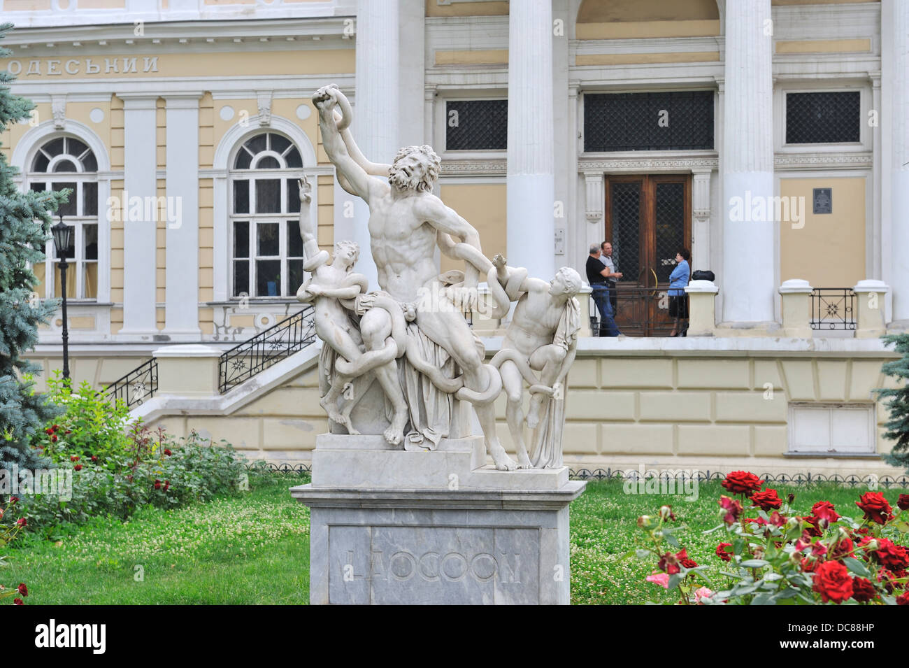 Fountain with a statue of Laocoön and his sons, Odessa, Ukraine Stock ...