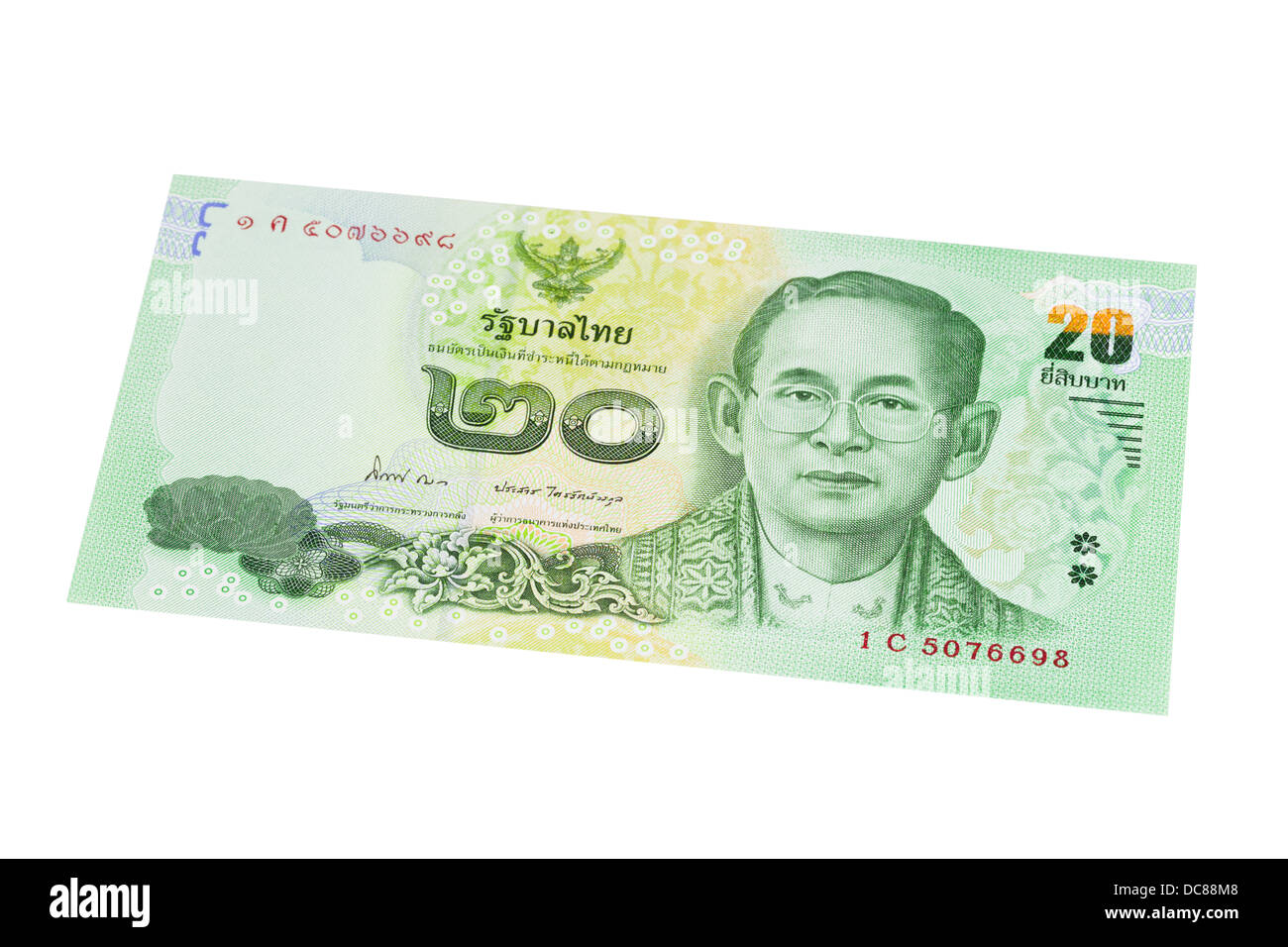 Twenty thai Baht note on a white background Stock Photo - Alamy