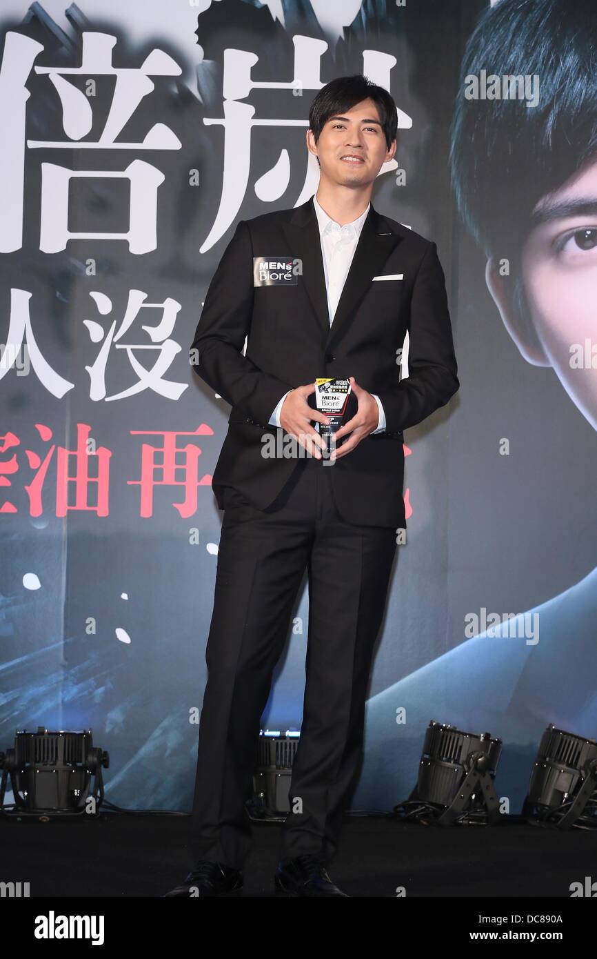 Actor Vic Chou attends promotion activity of Biore in Taipei,China on ...