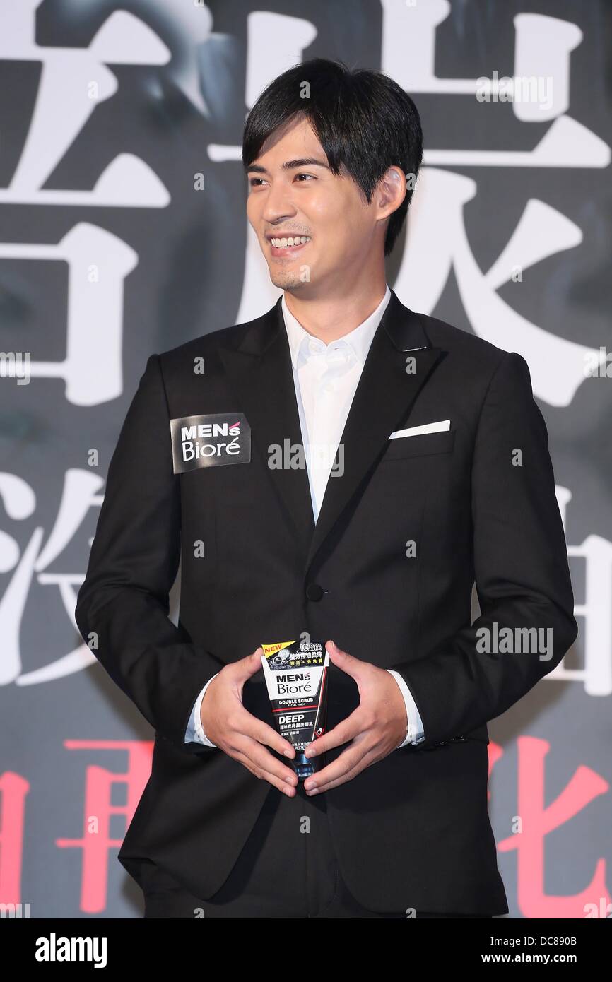 Actor Vic Chou attends promotion activity of Biore in Taipei,China on ...
