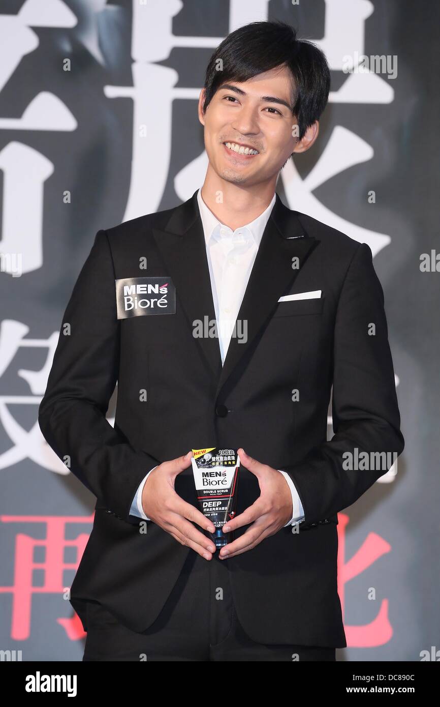 Actor Vic Chou attends promotion activity of Biore in Taipei,China on ...