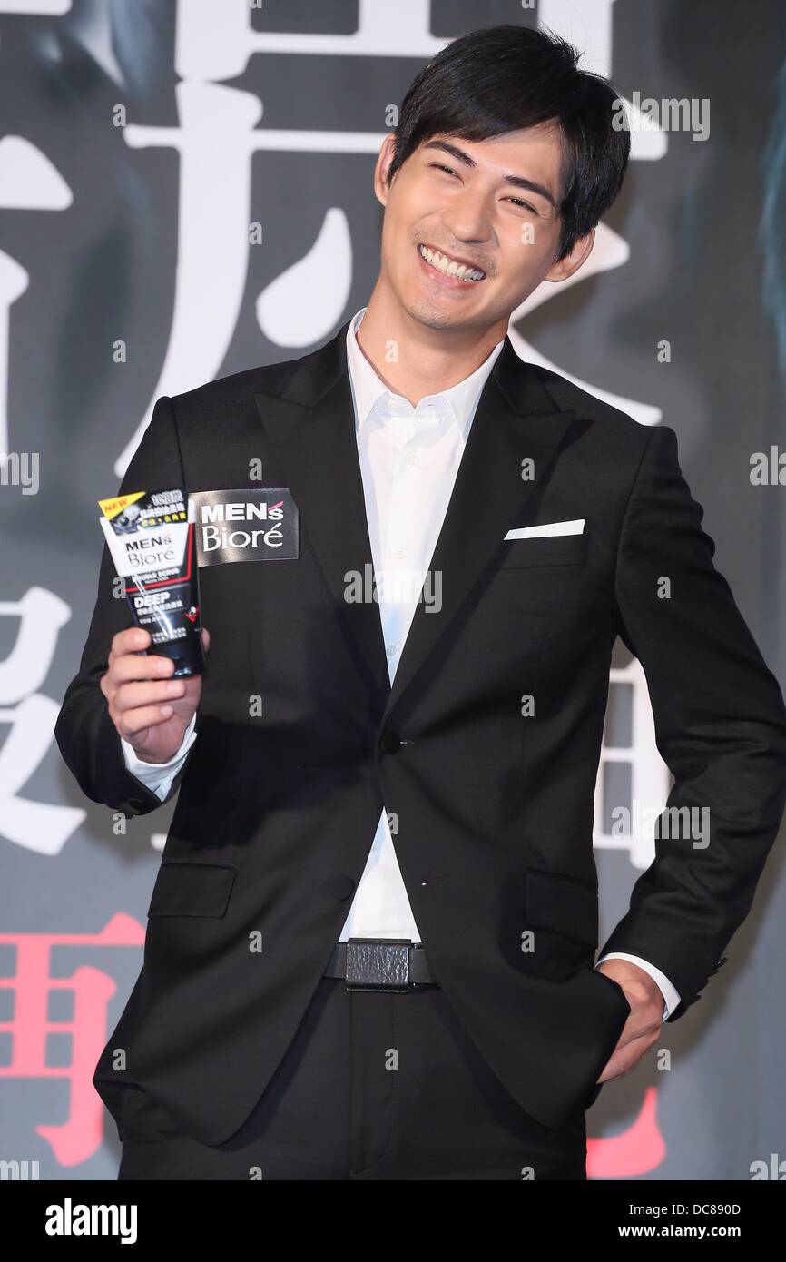 Actor Vic Chou attends promotion activity of Biore in Taipei,China on ...