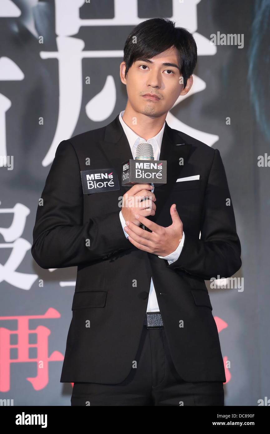 Actor Vic Chou attends promotion activity of Biore in Taipei,China on ...