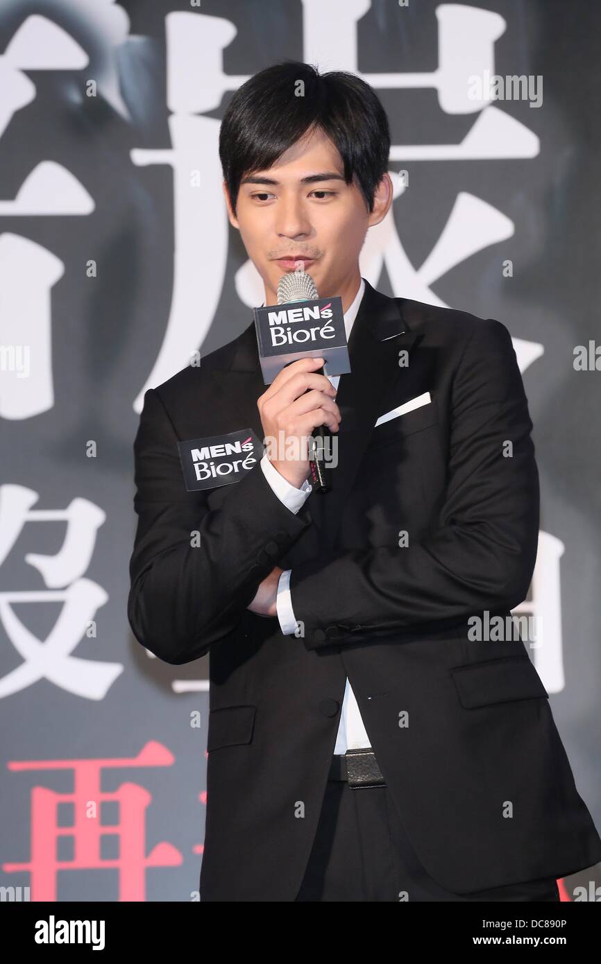 Actor Vic Chou attends promotion activity of Biore in Taipei,China on ...