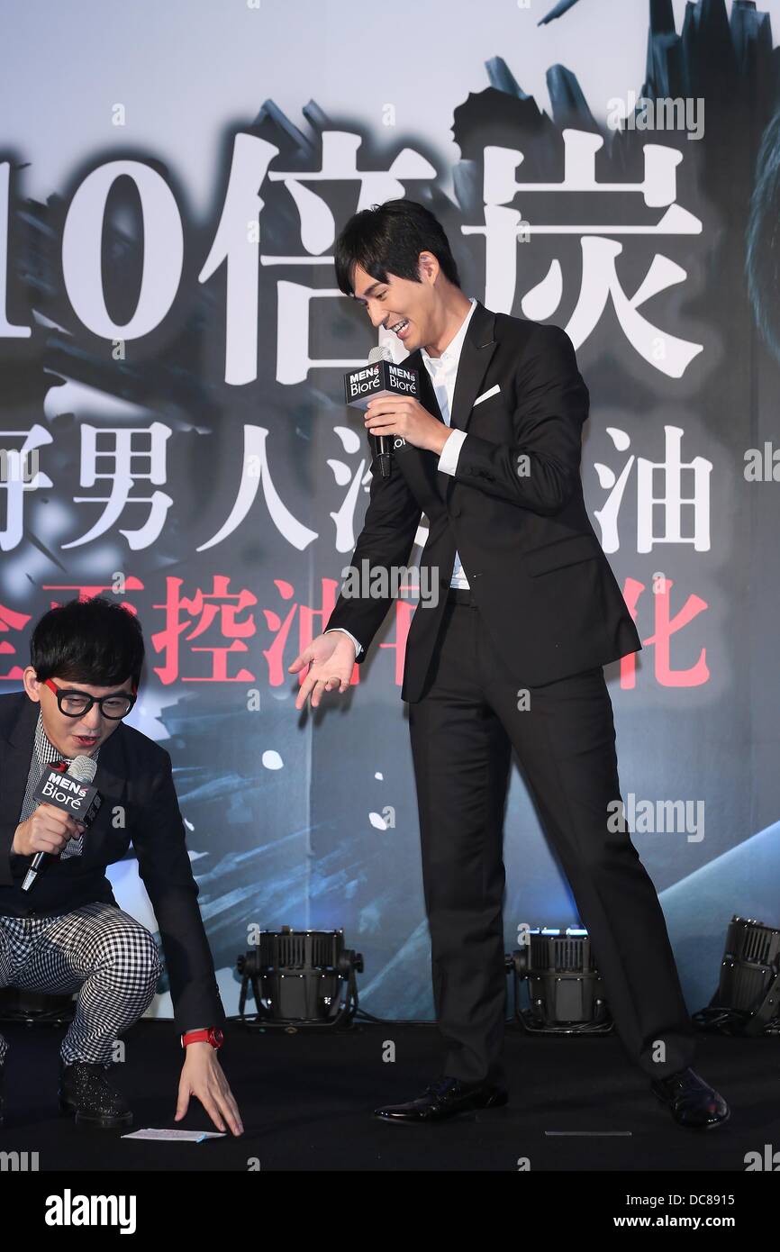 Vic chou hi-res stock photography and images - Alamy