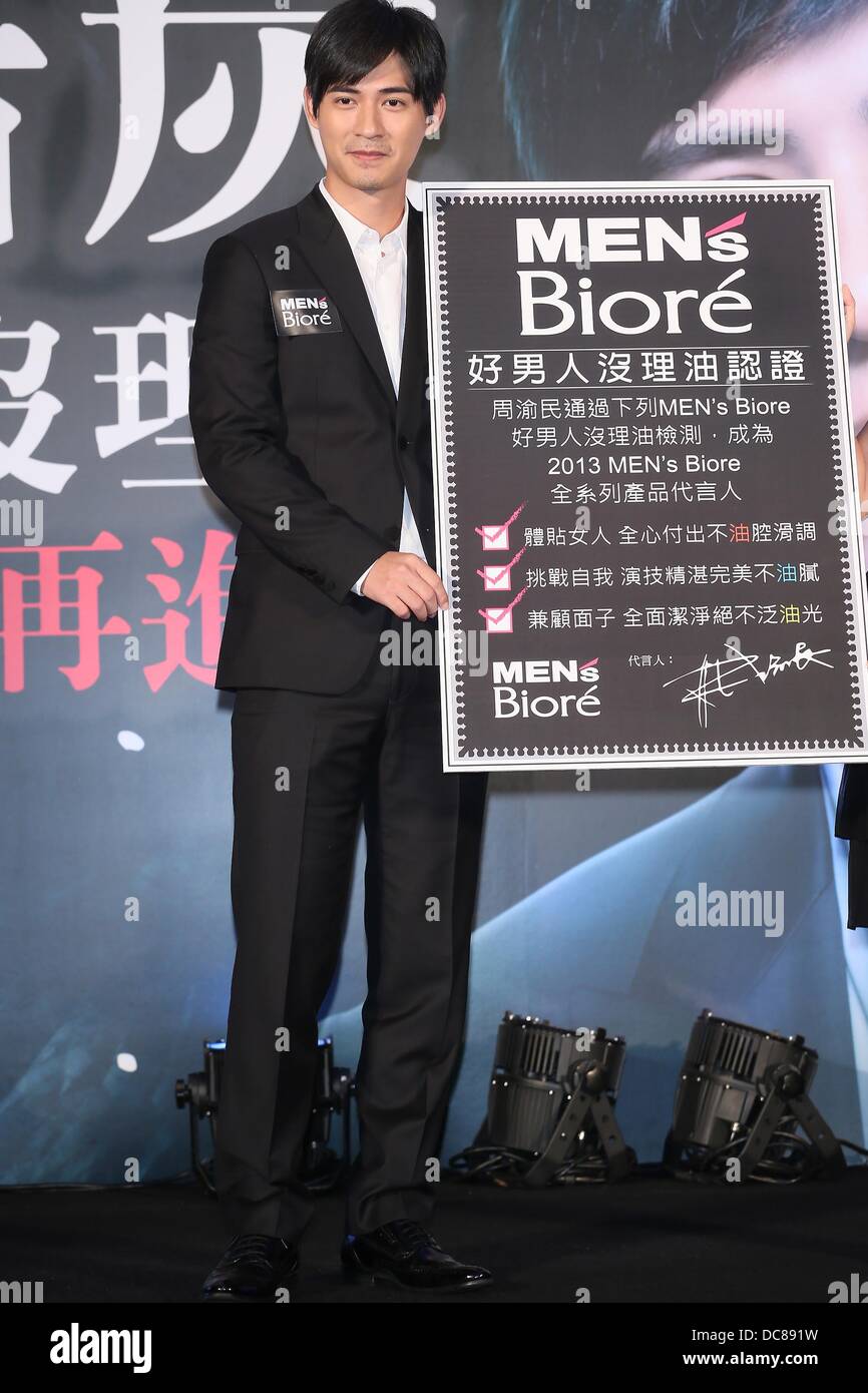 Actor Vic Chou attends promotion activity of Biore in Taipei,China on ...
