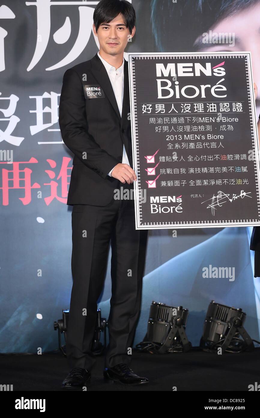 Actor Vic Chou attends promotion activity of Biore in Taipei,China on ...