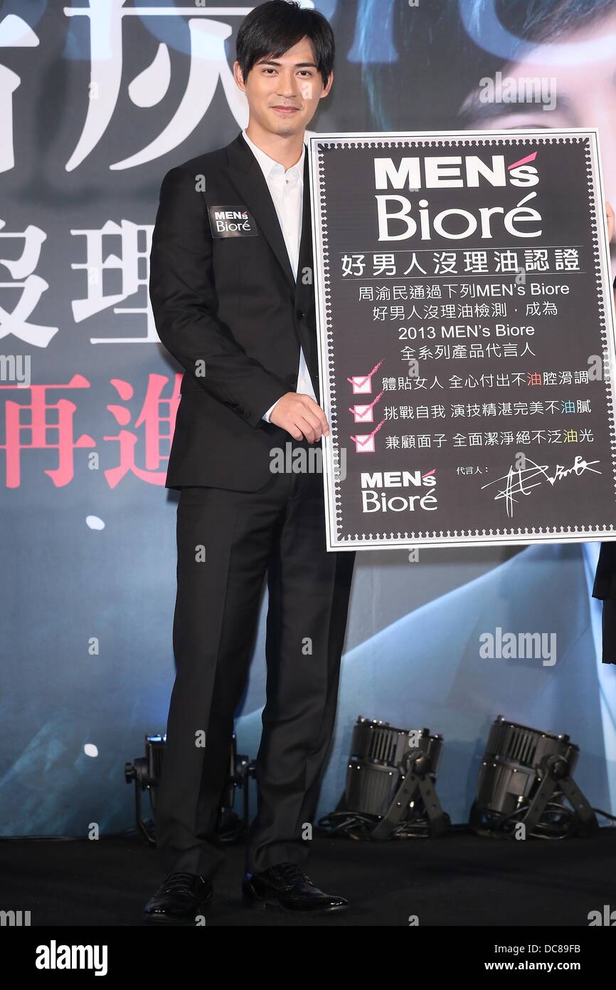 Actor Vic Chou attends promotion activity of Biore in Taipei,China on Friday August 9,2013 Stock ...