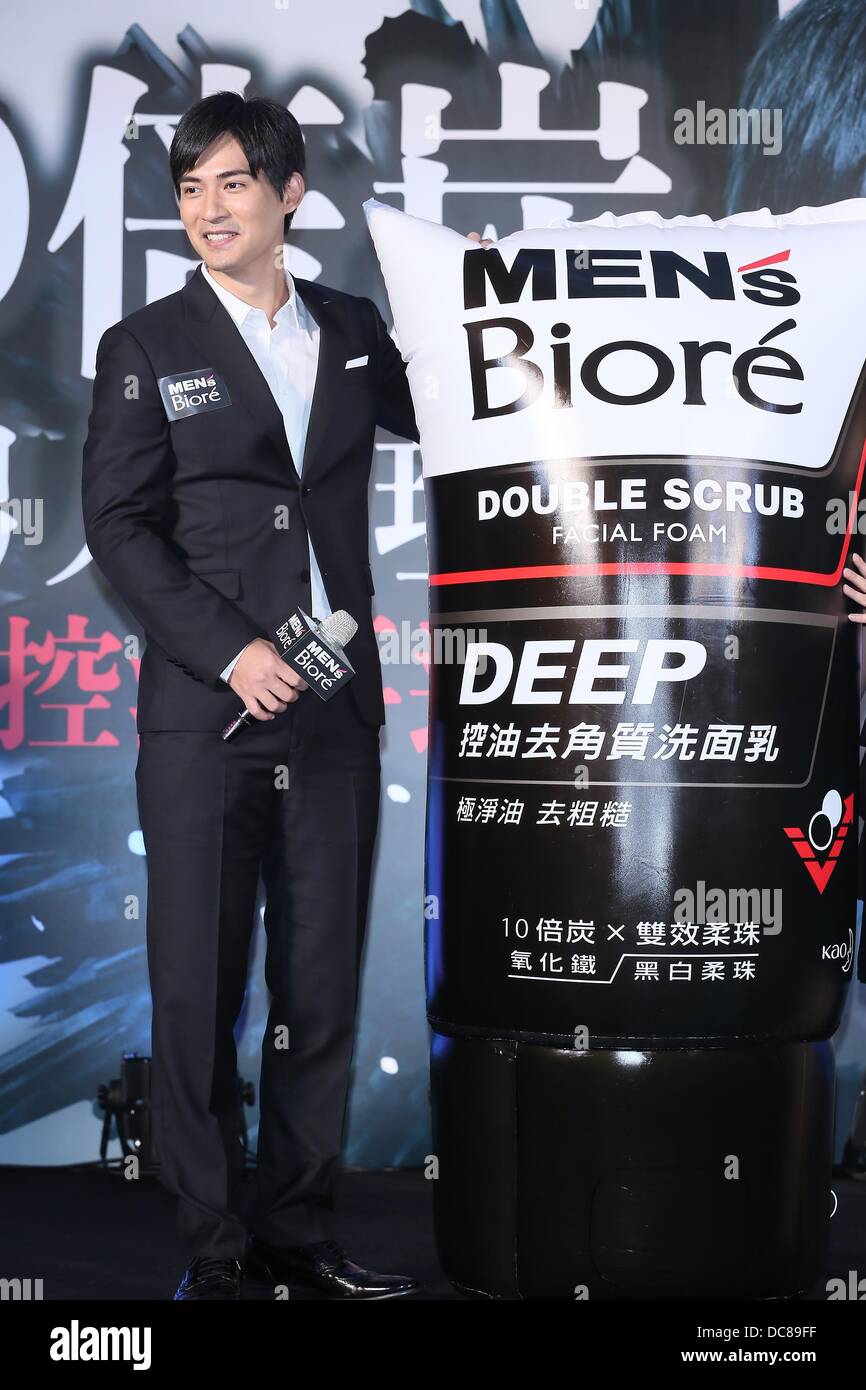 Actor Vic Chou attends promotion activity of Biore in Taipei,China on ...