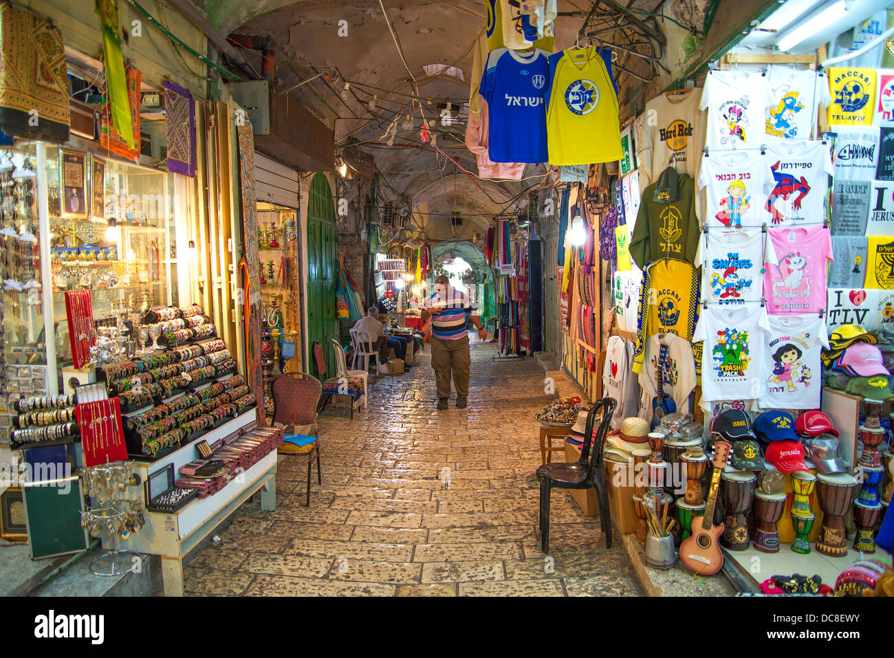 souk market in jerusalem old town israel Stock Photo - Alamy