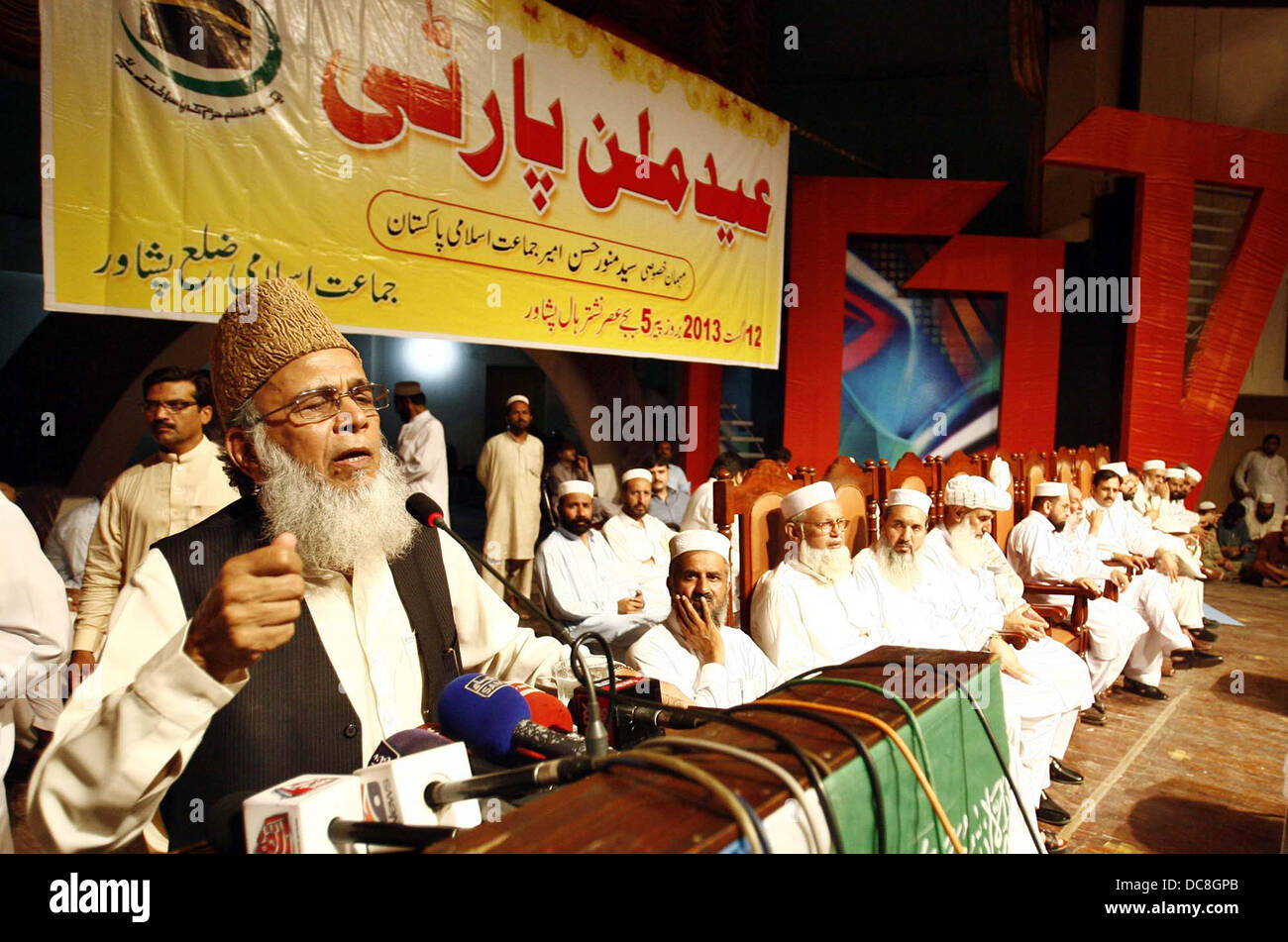 Jamat-e-Islami (JI) Ameer, Syed Munawar Hassan addresses to his ...