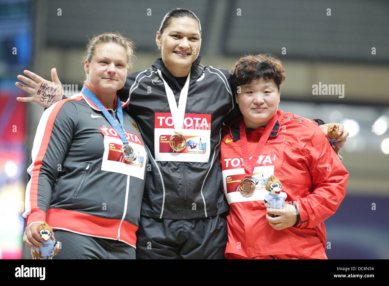 R. saunders olympic games tokyo 2020 - scalemine