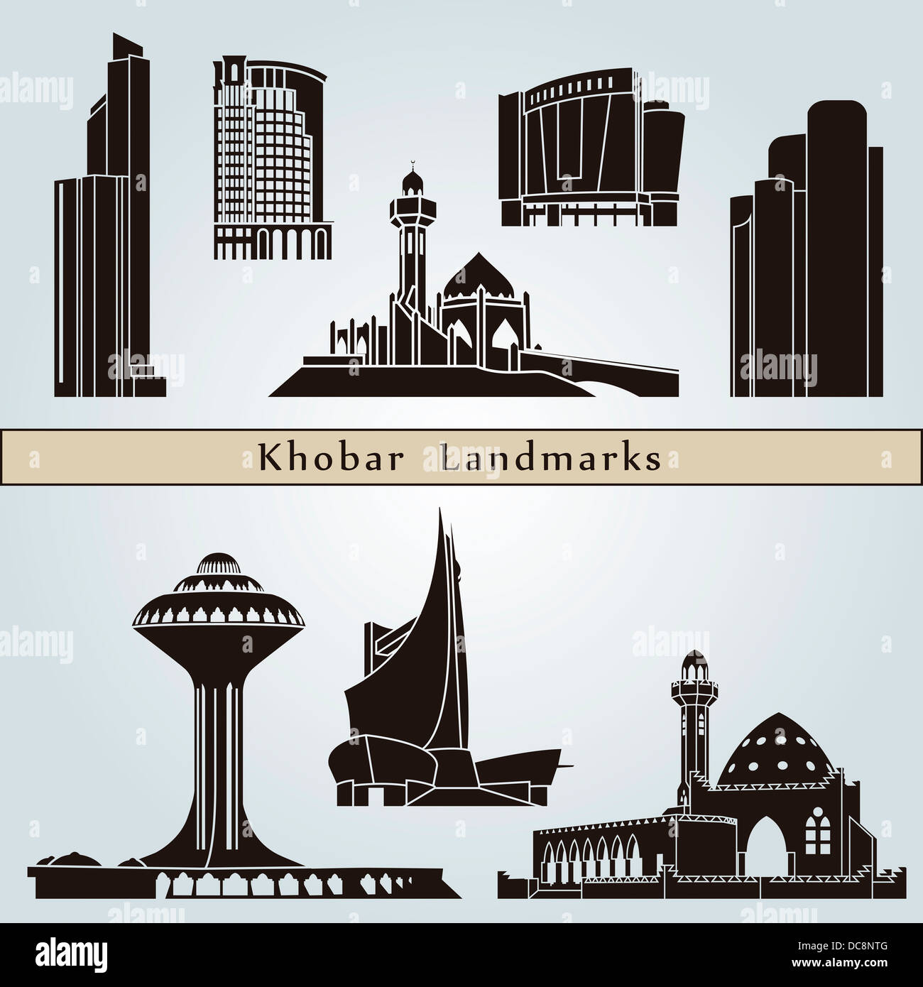 Al khobar skyline hi-res stock photography and images - Alamy