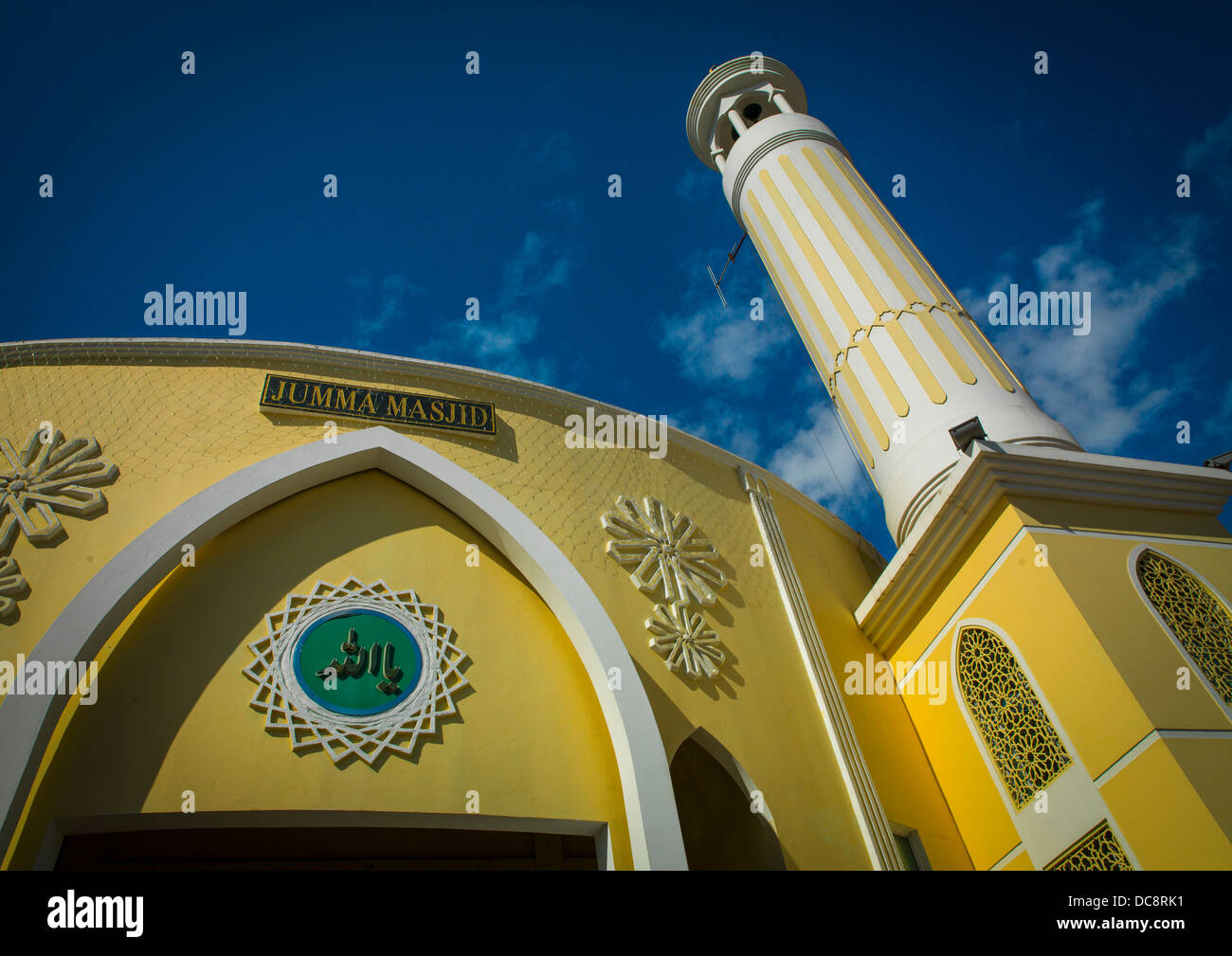 Jumma Masjid Mosque, Maputo, Mozambique Stock Photo - Alamy