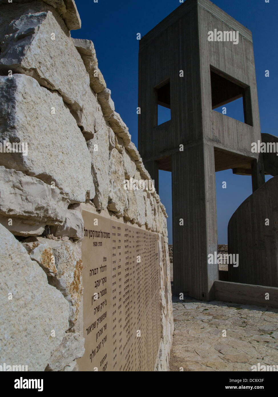 Mishmar Ha'emek, Israel. The memorial of the fallen soldiers from the ...