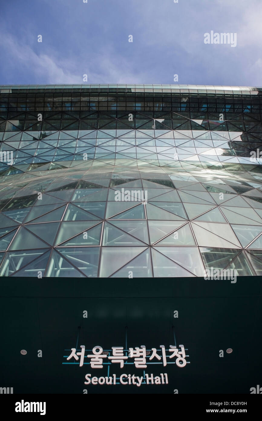 Korean local government hi-res stock photography and images - Alamy