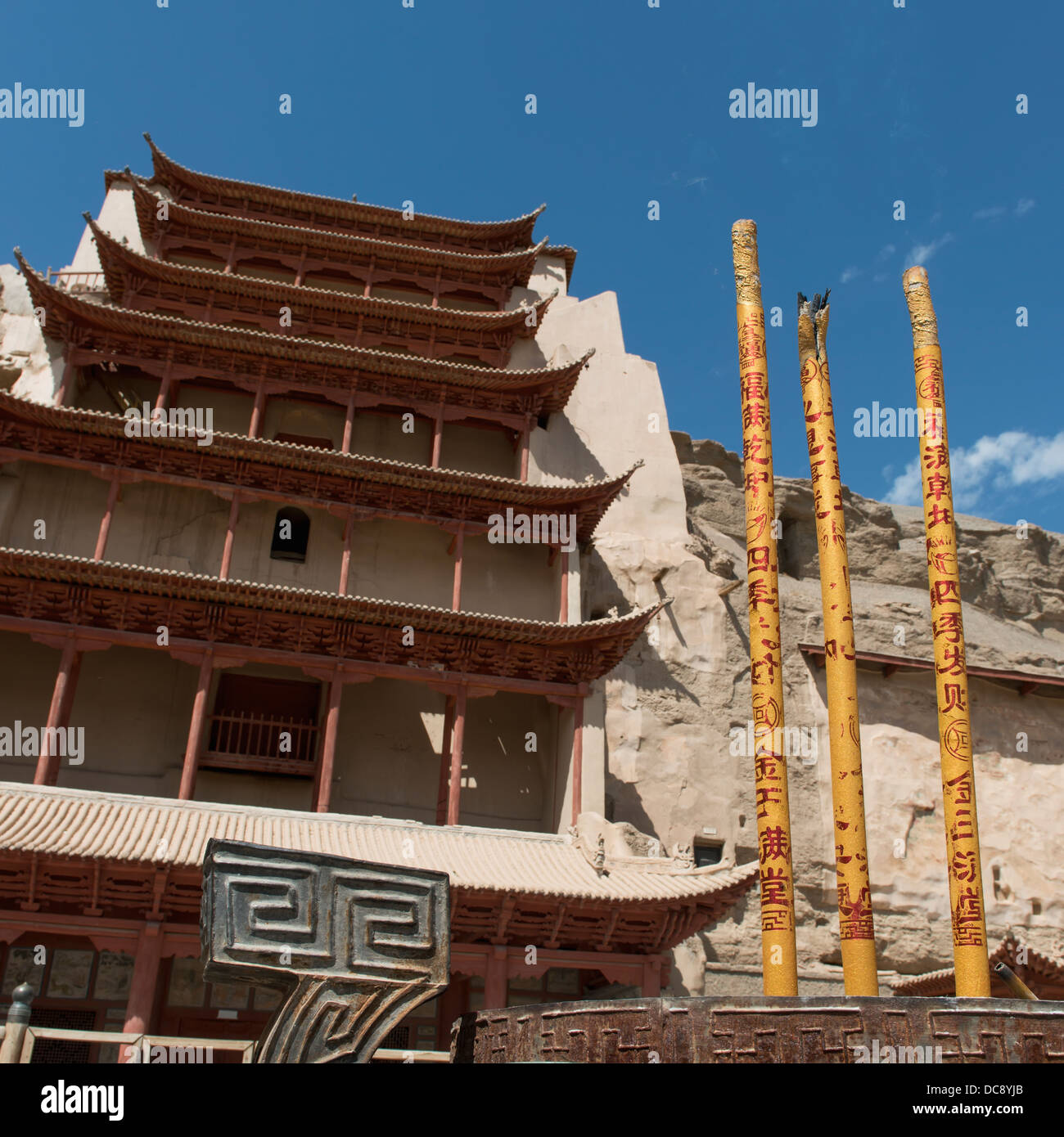 Thousand Buddha Grotto; Jiuquan, Gansu, China Stock Photo - Alamy